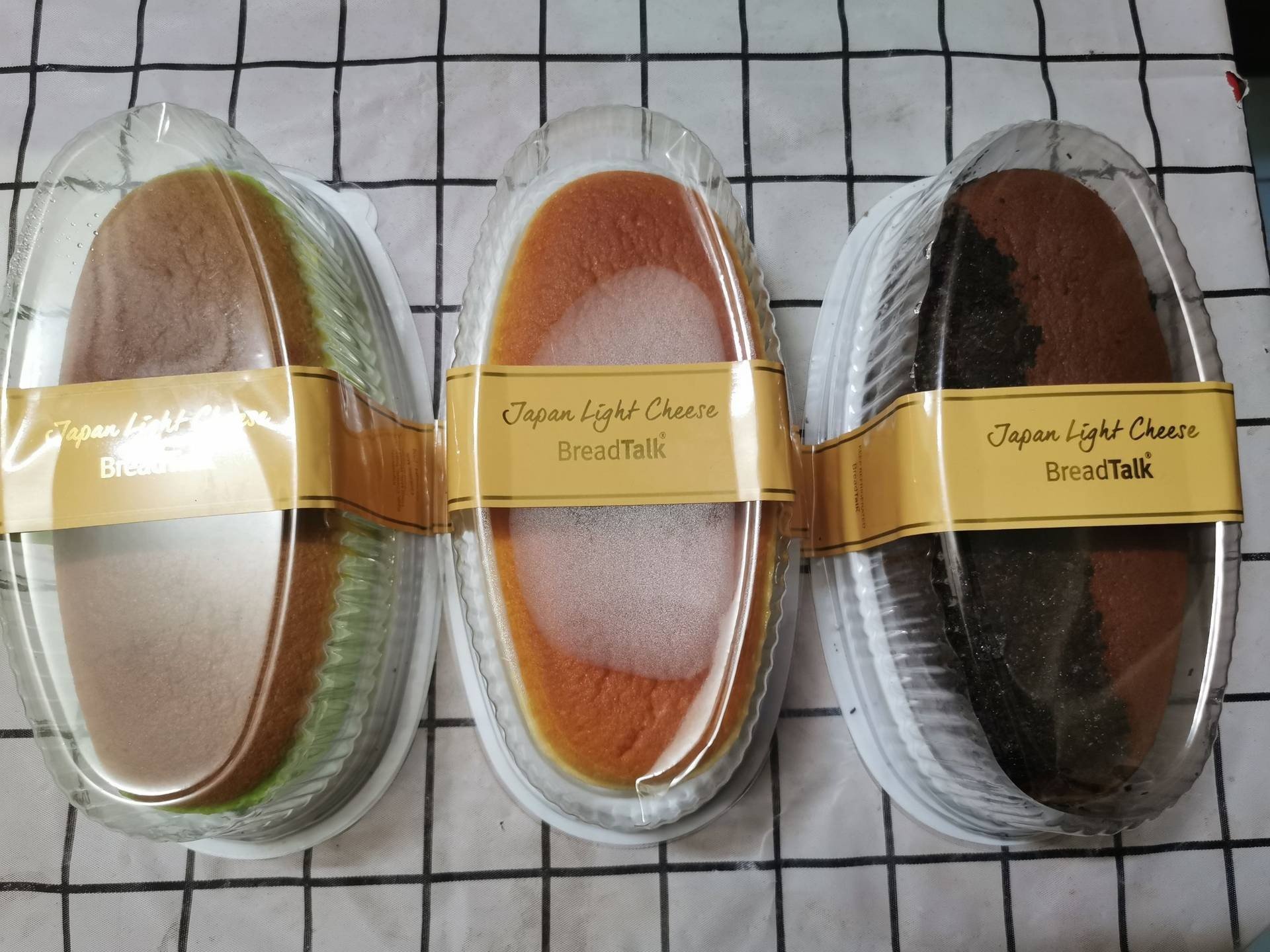 รีวิว Breadtalk Central Rama 2 - ชีสเค้ก 3 รส