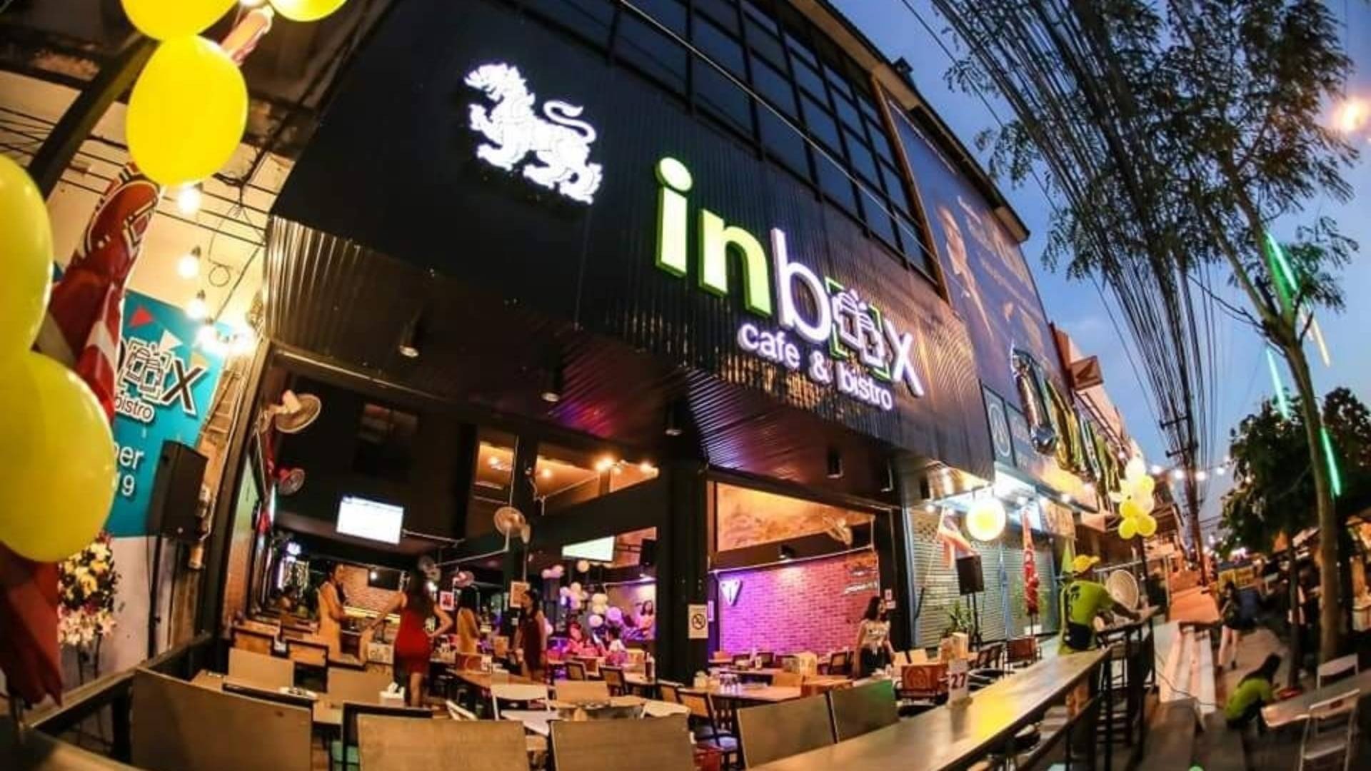 ร้าน Inbox cafe & bistro | รีวิวร้านอาหาร