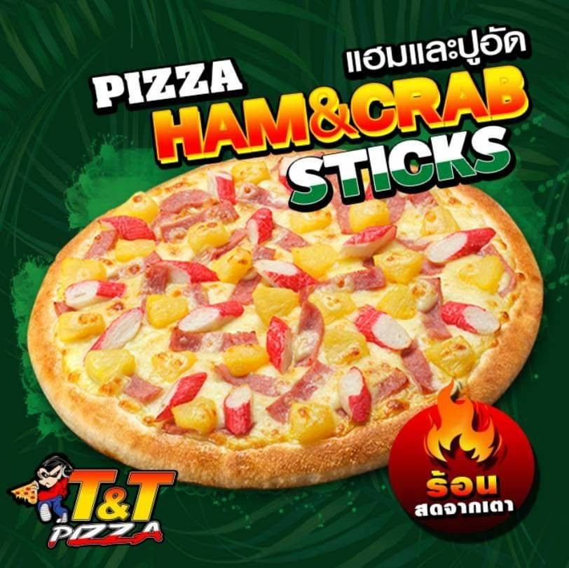 ร้าน T&T PIZZA สาขา กม.5 สัตหีบ | รีวิวร้านอาหาร - Wongnai