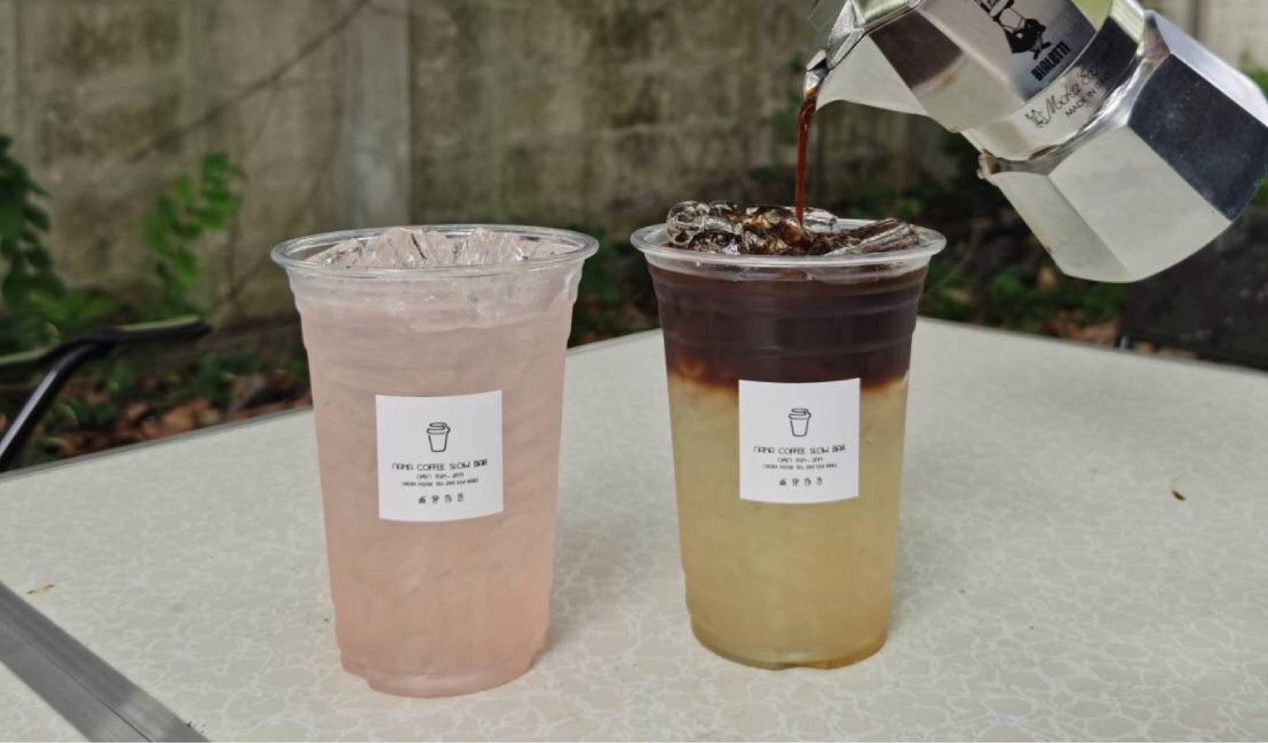 NAMA Coffee Slow Bar - สั่งอาหารเดลิเวอรี | Wongnai x LINE MAN