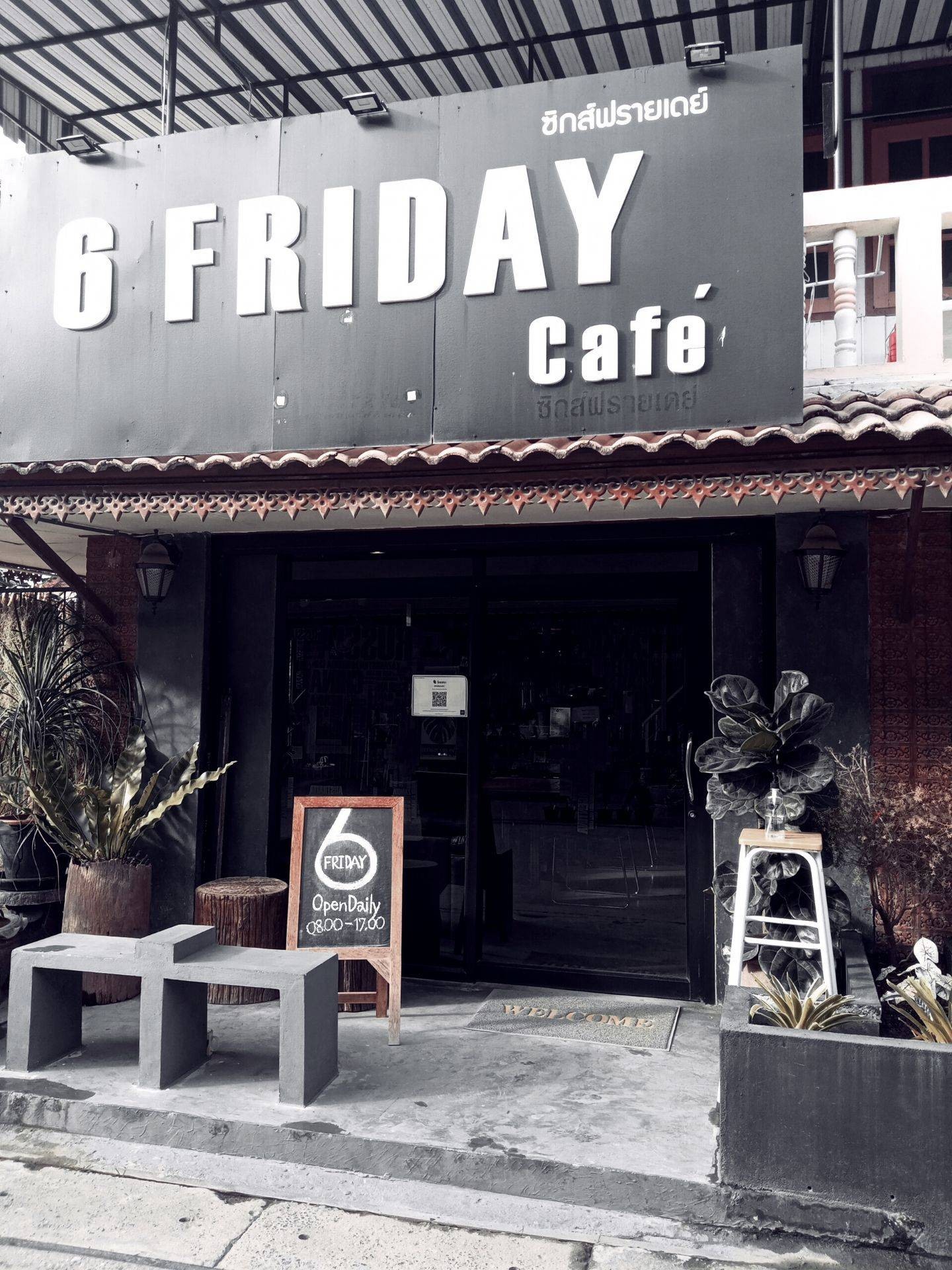รีวิว 6 Friday Cafe’ - ไม่ลองแล้วจะรู้ได้ไง