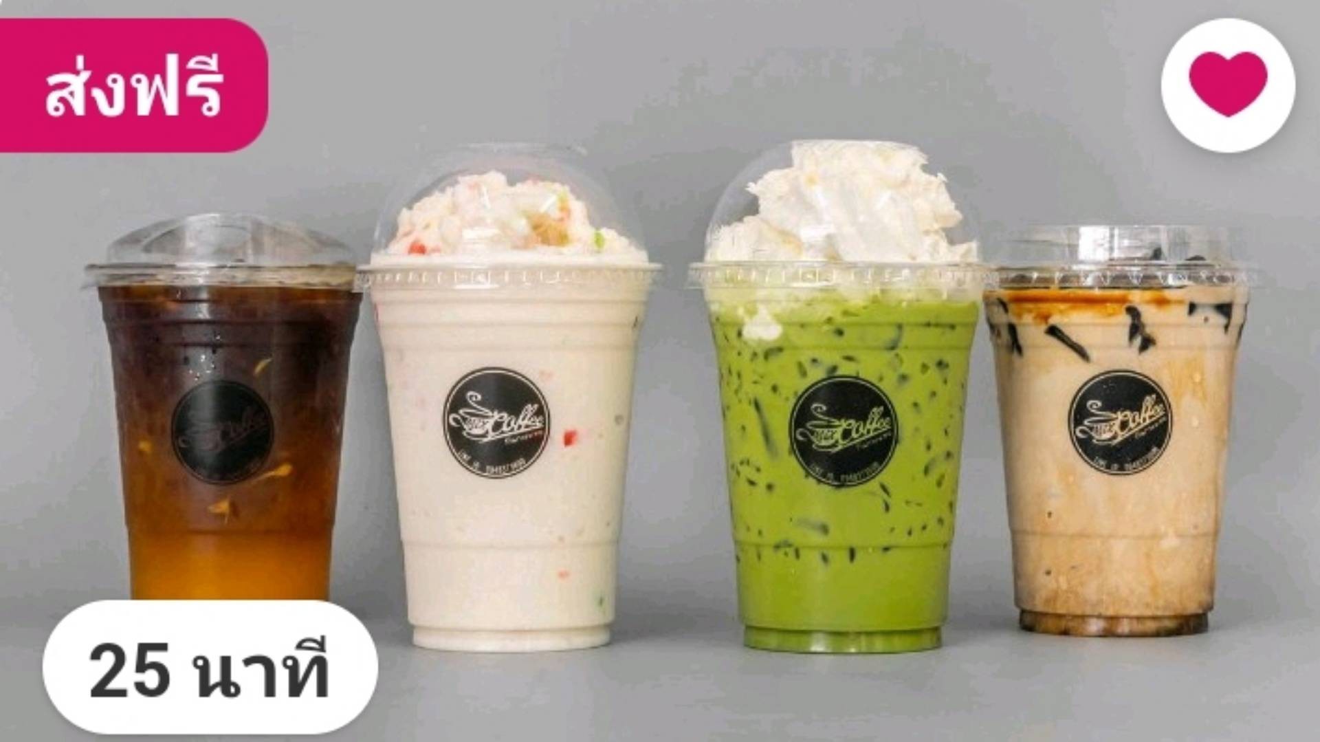 ร้าน Mix Coffee สันทรายน้อย | รีวิวร้านอาหาร
