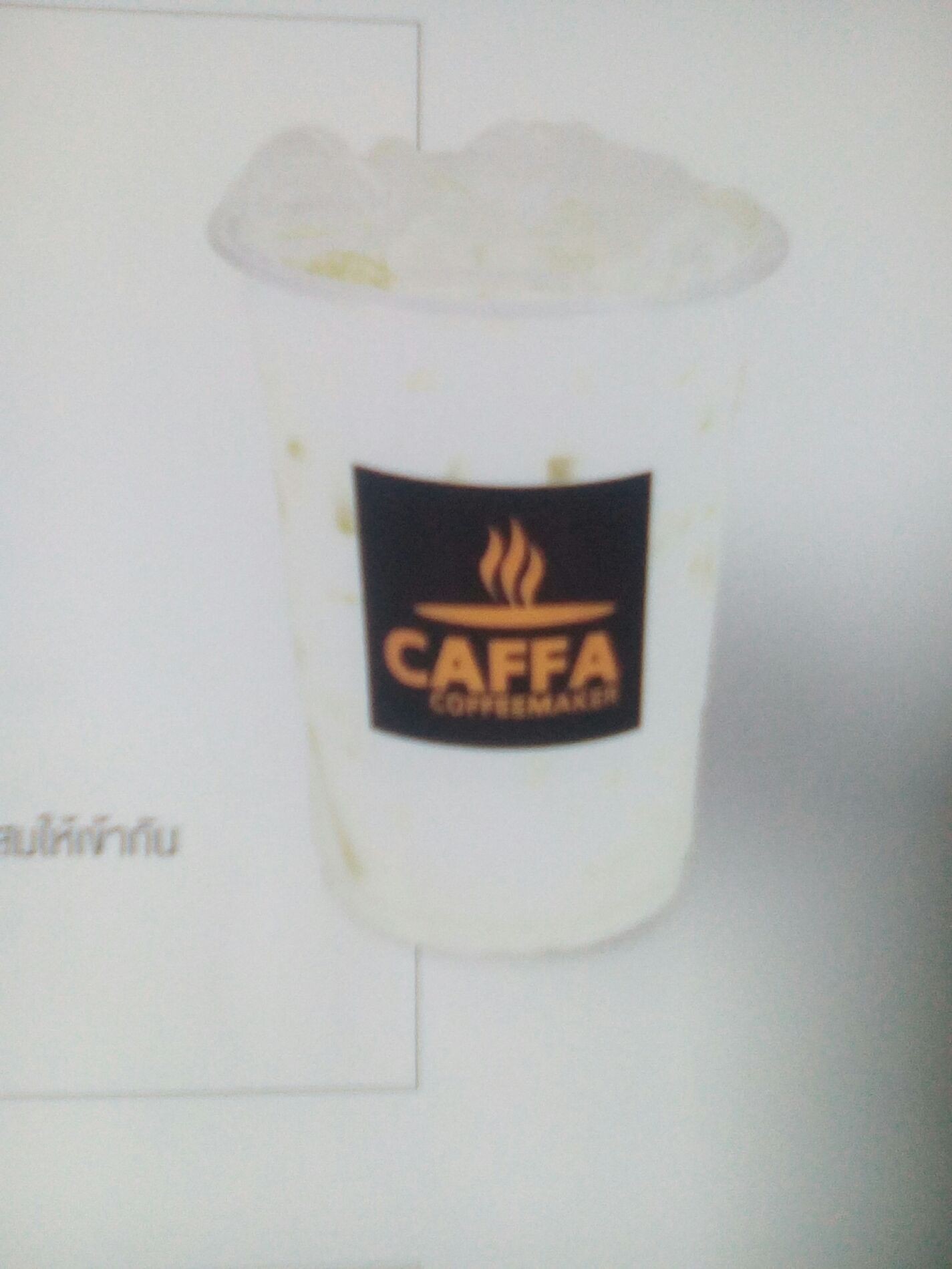 ร้าน Soythong Cafe' | รีวิวร้านอาหาร