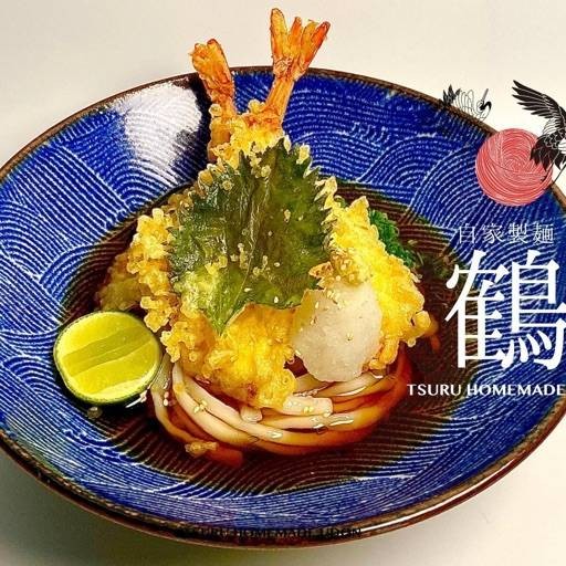 รีวิว Tsuru Udon Thonglor Delivery - All about udon