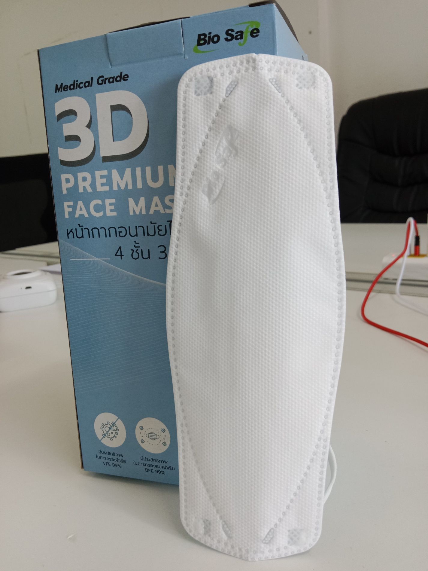 รีวิว วาเรียนท์ เอ็กซ์วาย วาเรียนท์ เอ็กซ์วาย - KF94 40 ชิ้น กันเชื้อโรค