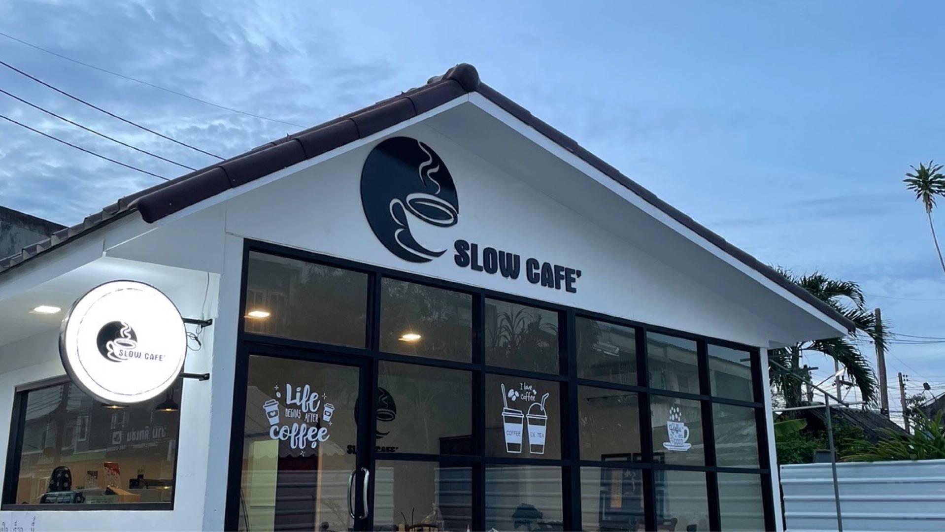 ร้าน Slow cafe' สาขาจรูญสำราญ | รีวิวร้านอาหาร