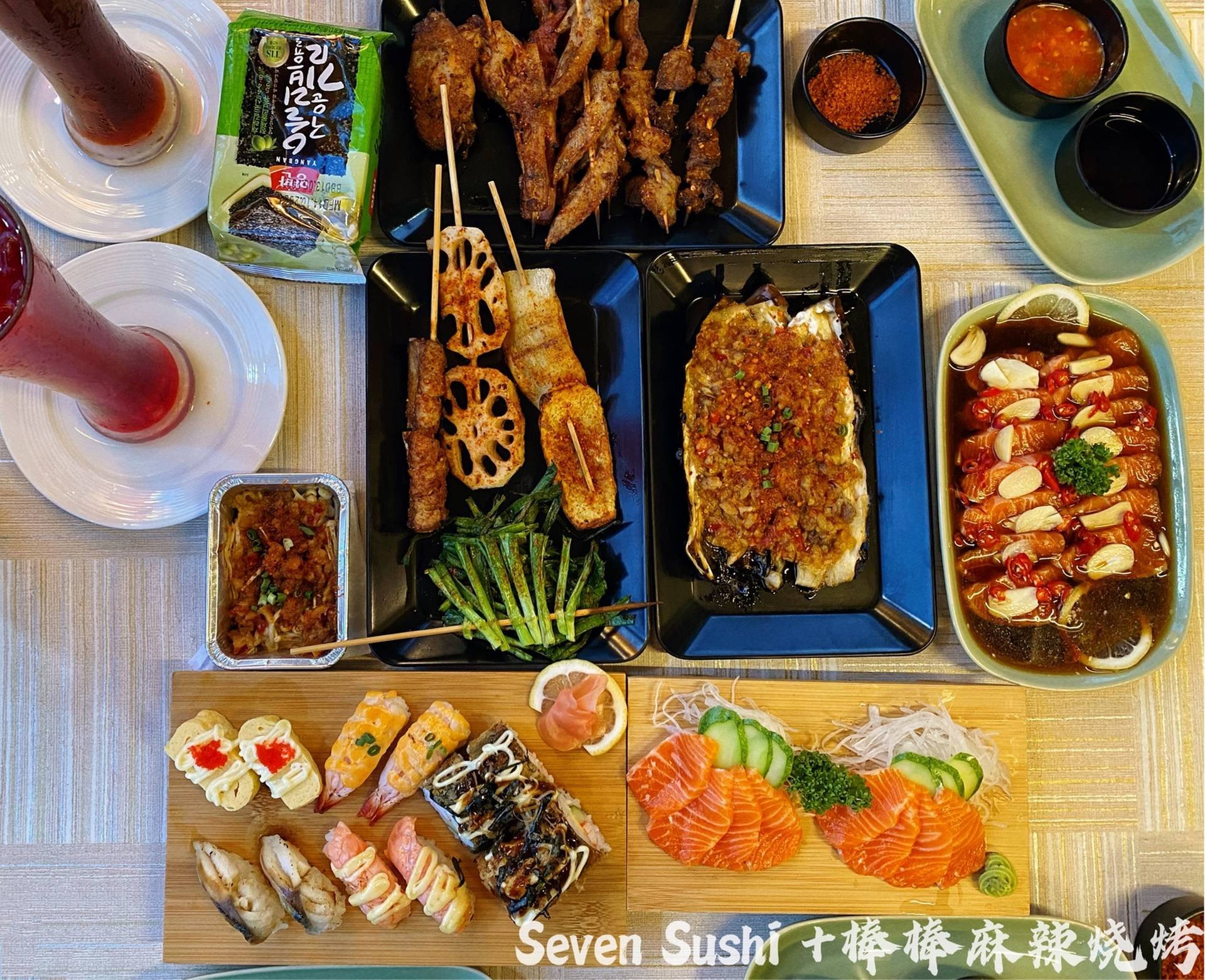 รีวิว Seven Sushi เซเว่น ซูชิ +Bang Bang Mala BBQ