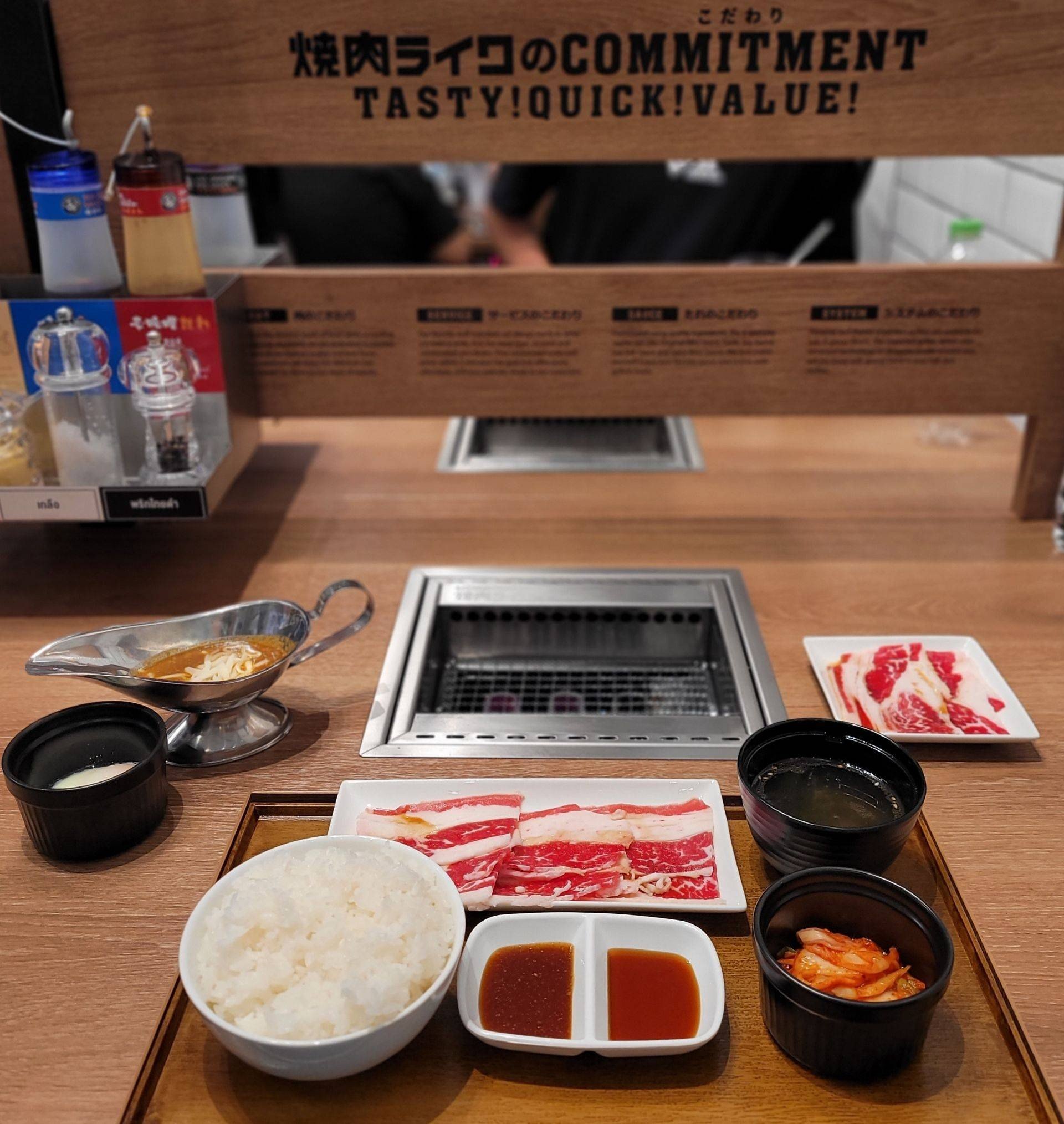 รีวิว Yakiniku Like เซ็นทรัล ลาดพร้าว - ปิ้งย่างเพื่อการกินคนเดียว เจ้า ...