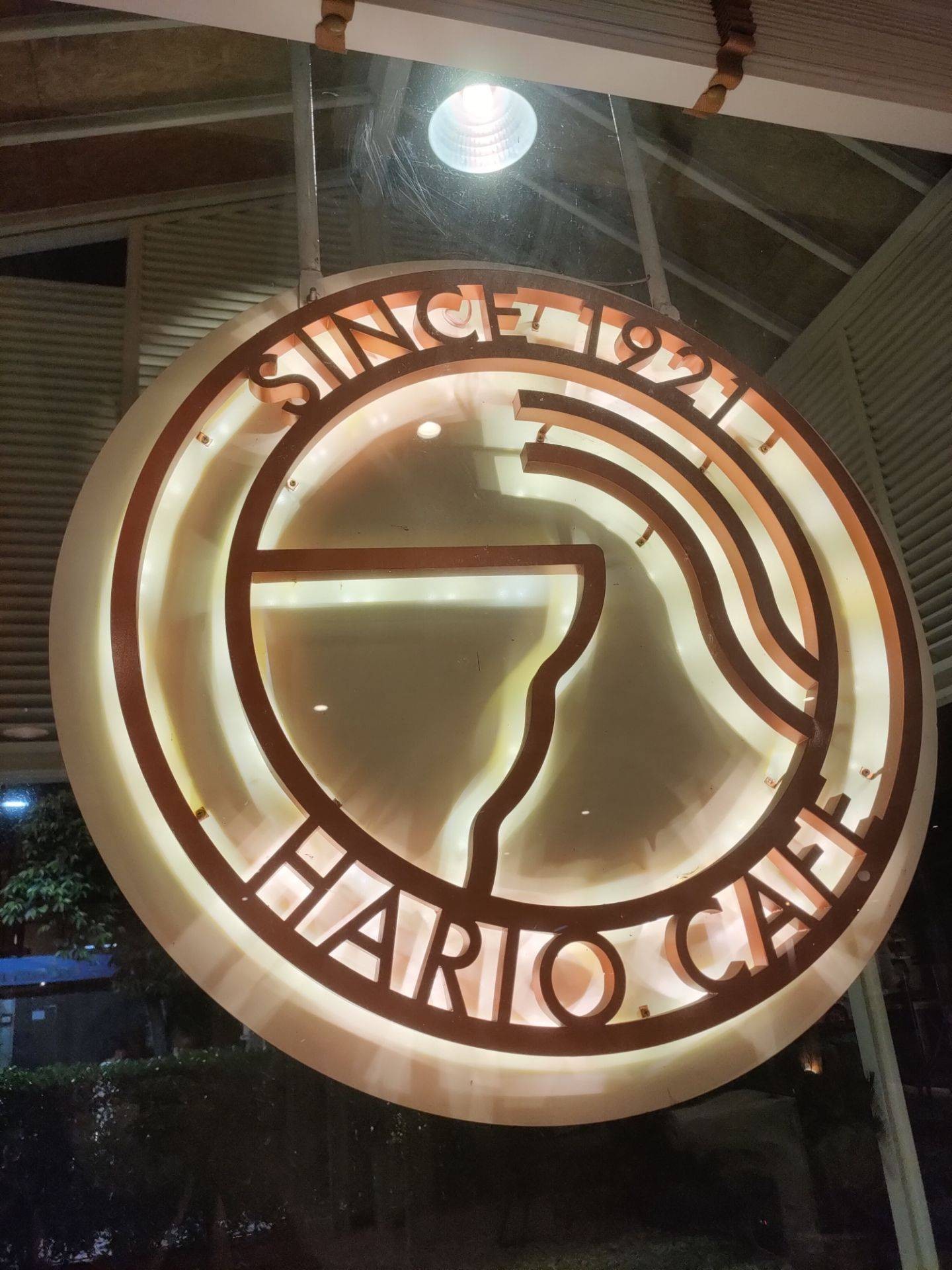 รีวิว HARIO Cafe Bangkok Chokchai 4 - โดนเพื่อนลากมา