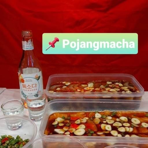 ร้าน Pojangmacha(โพจังมาจา) | รีวิวร้านอาหาร - Wongnai