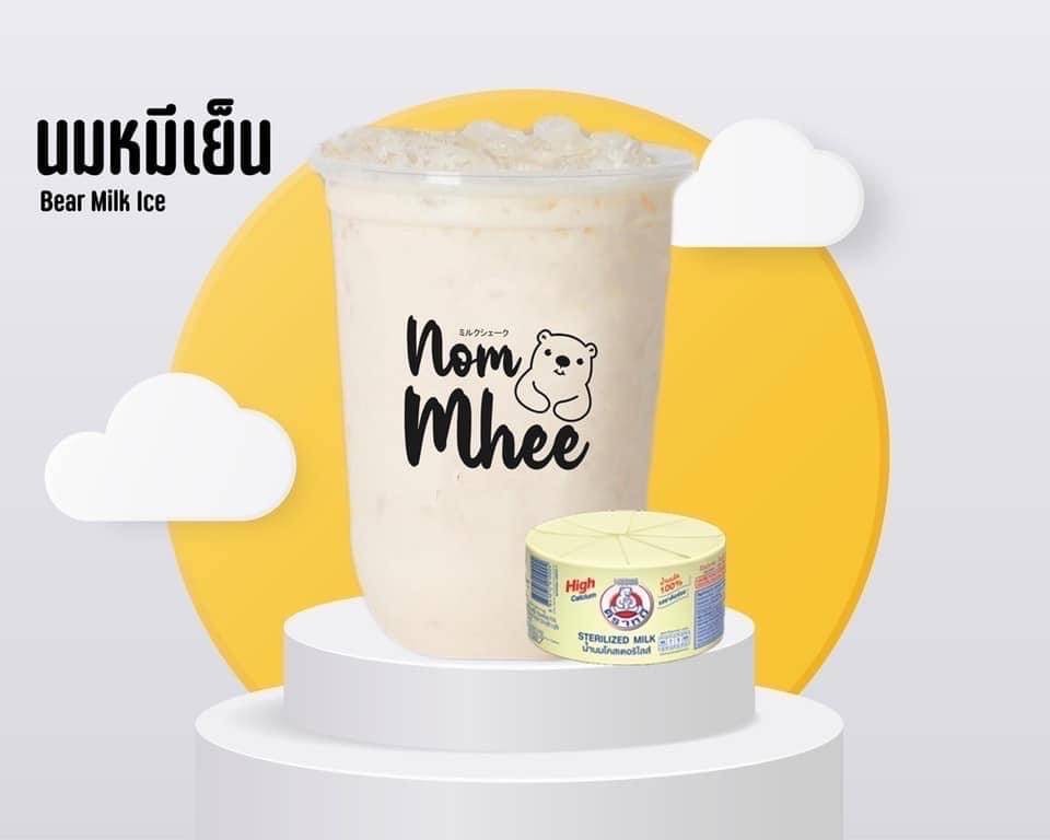 [รีวิว] ร้าน นมหมี Nom Mhee สาขามหาวงษ์ 2 | เมนูแนะนำ รูปภาพ ราคา