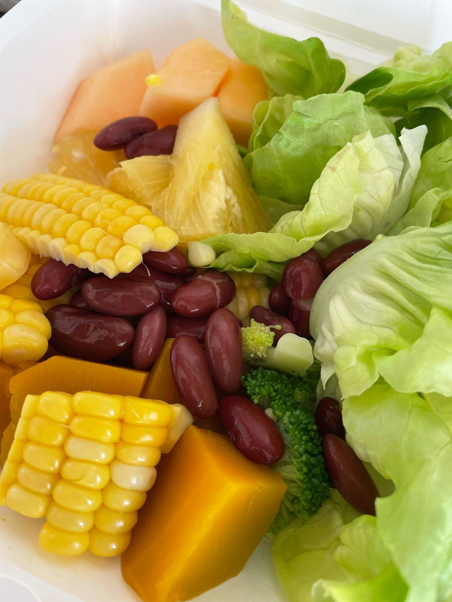 รูป สลัดคุณนาย SALAD KHUNNAI Chapter2