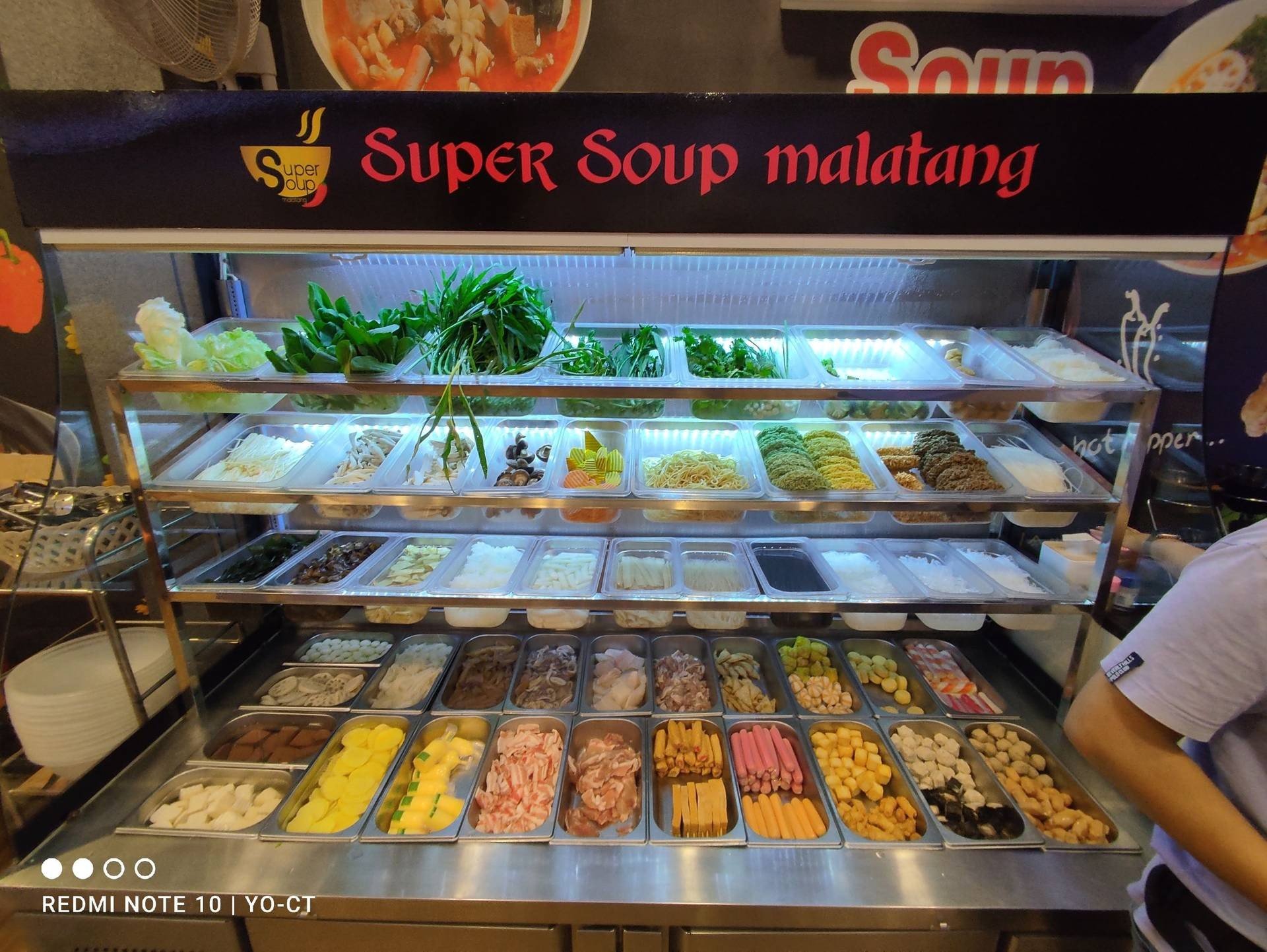 รูป Super Soup Rangsit