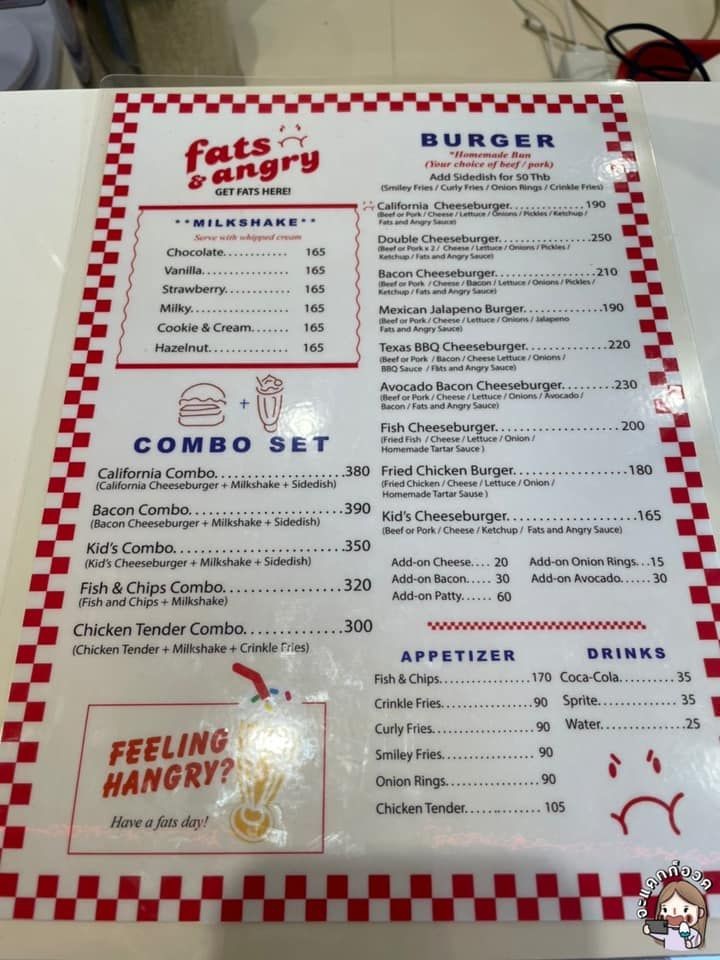 รีวิว Fats and Angry Ari - ใครกำลังหาร้านอร่อย พร้อมสถานที่ถ่ายรูปเก๋ๆ ...