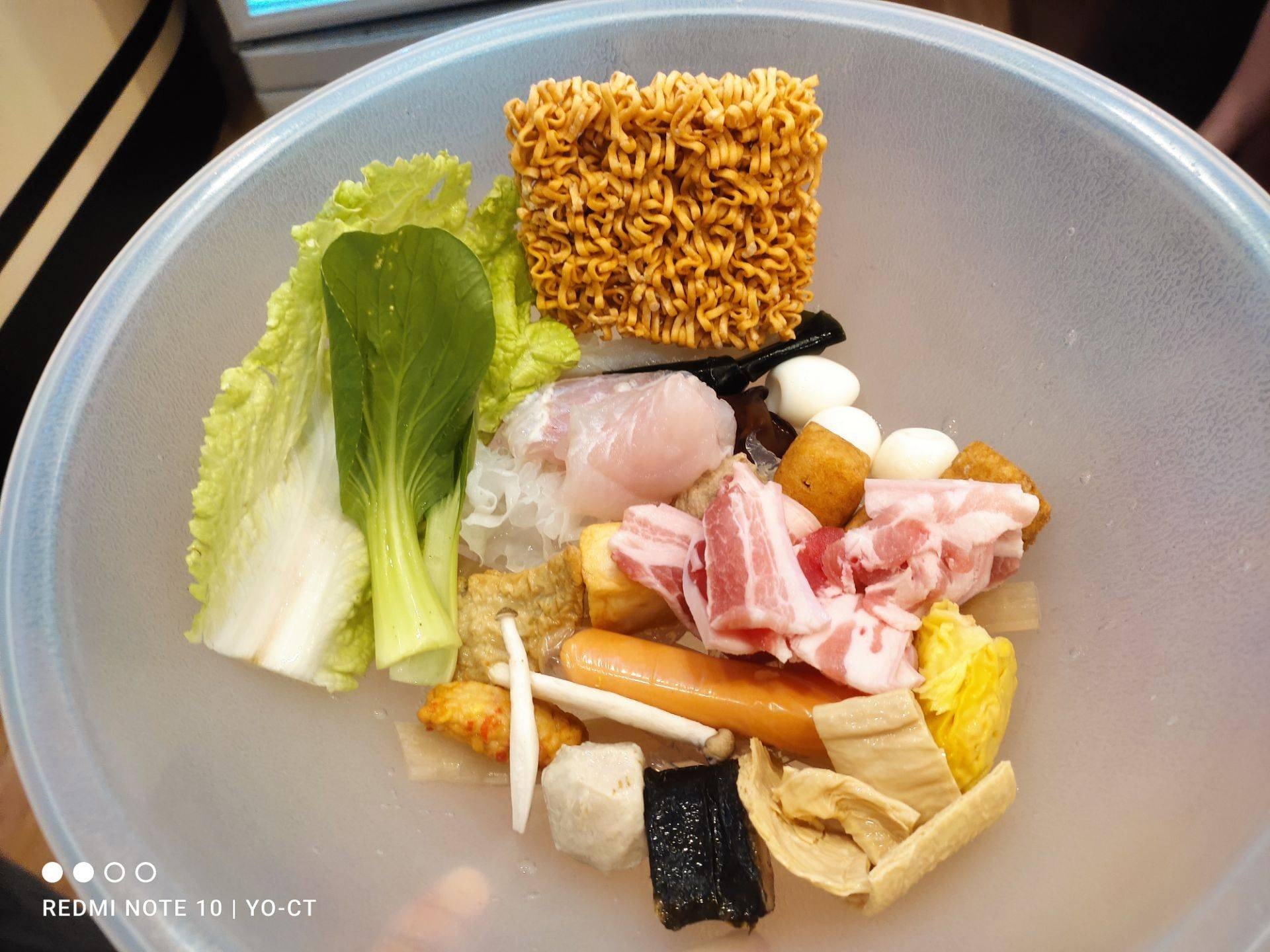 รูป Super Soup Rangsit