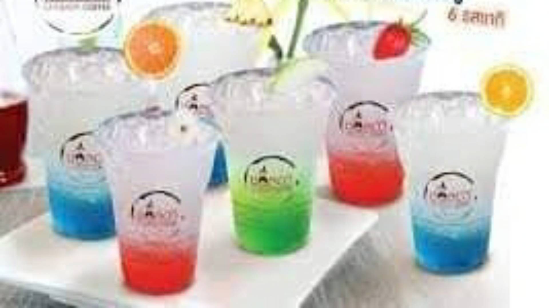 cholada coffee สาขา1 - สั่งอาหารเดลิเวอรี | Wongnai x LINE MAN