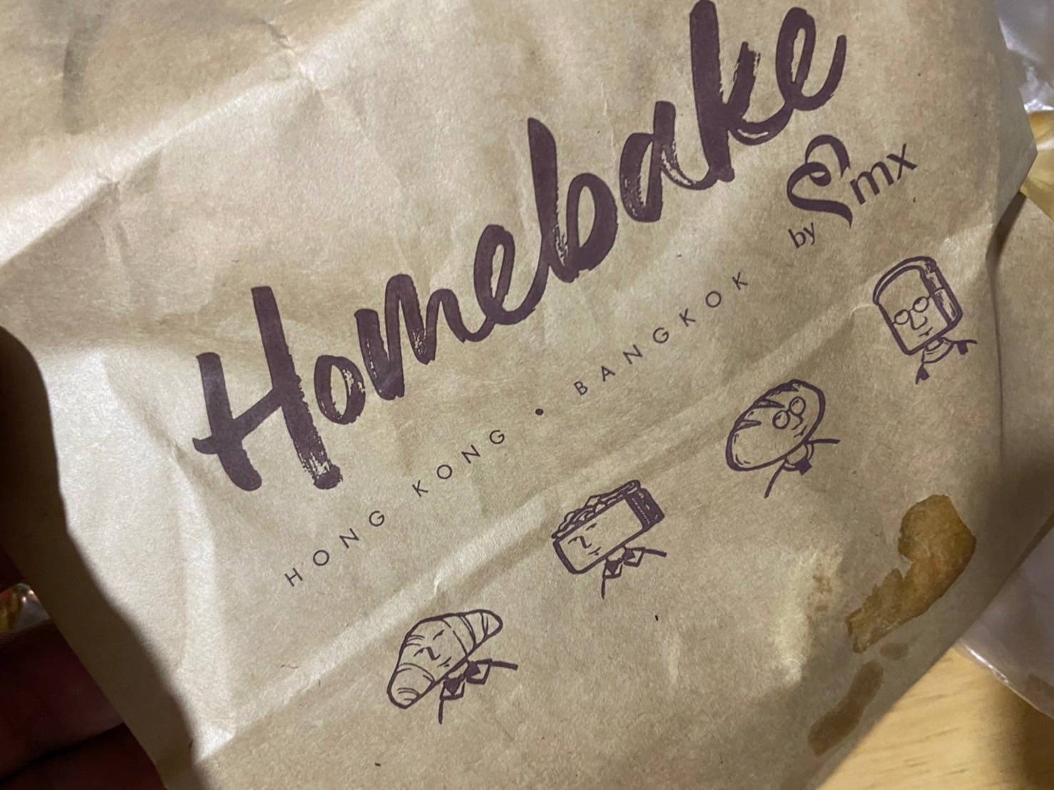 รีวิว Homebake by Mx Cakes & Bakery Siam Paragon - - Wongnai