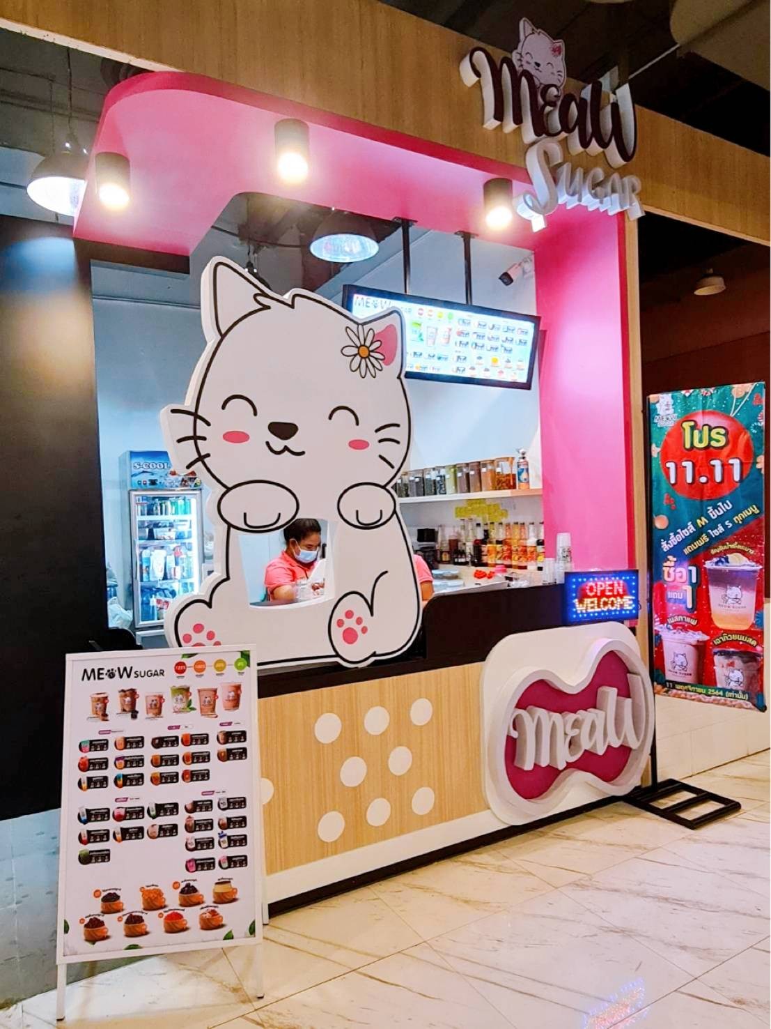 รีวิว MEOW SUGAR ทิพวัล - ร้านน่ารักมากค่ะ