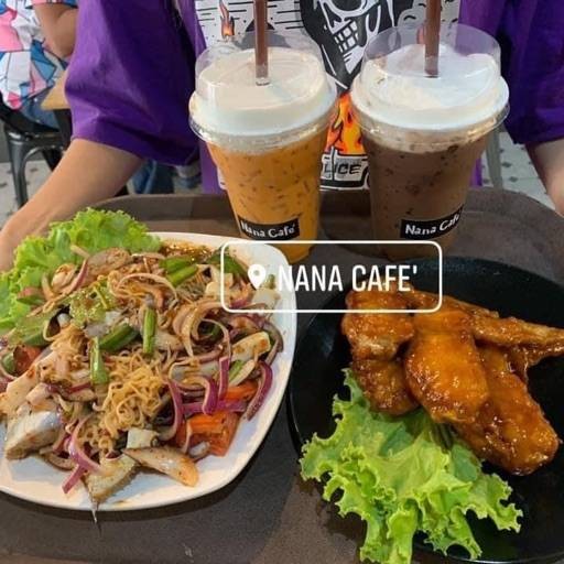 ร้าน Nana Cafe | รีวิวร้านอาหาร - Wongnai