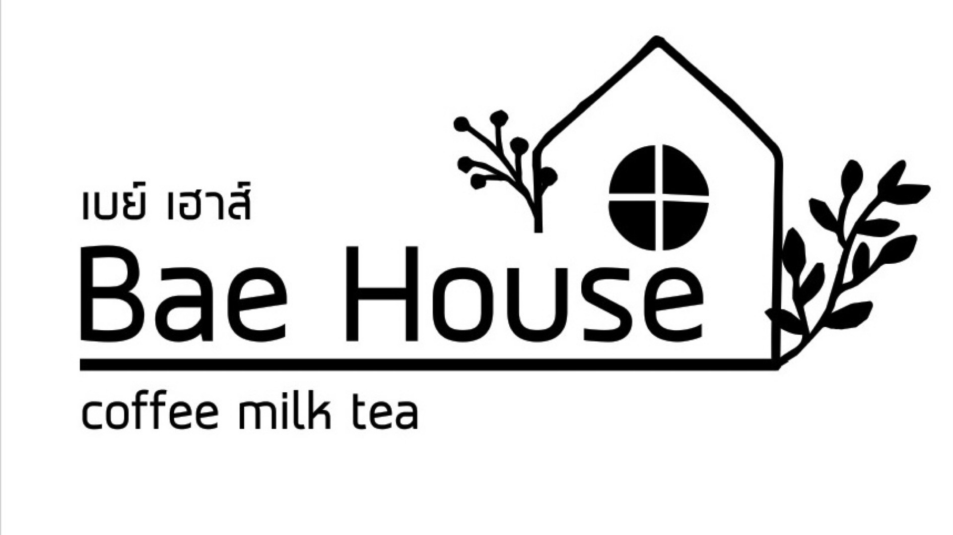 Bae House - สั่งอาหารเดลิเวอรี | Wongnai x LINE MAN