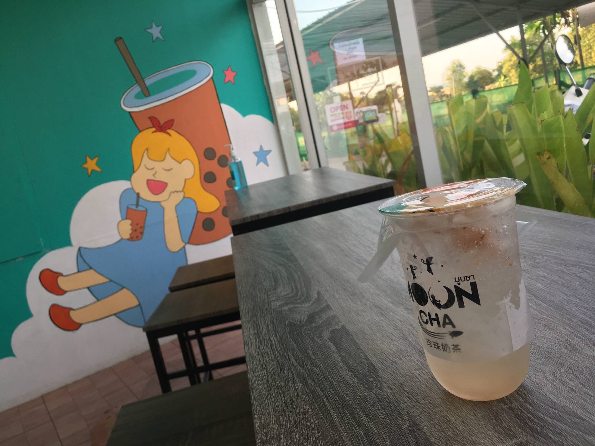 รีวิว Moon Cha ถนนประชาสรรค์ - เครื่องดื่ม ราคาไม่แพง