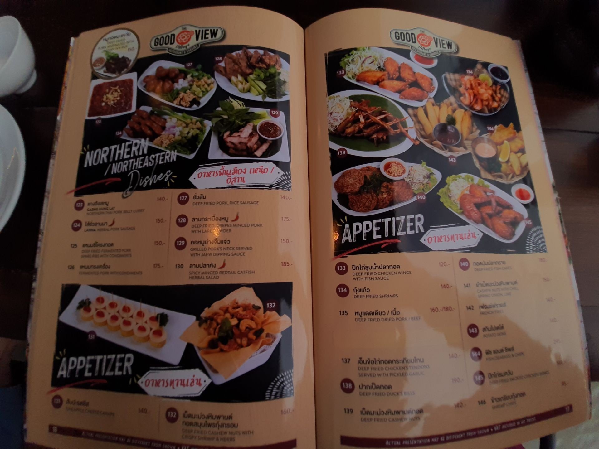 รูป The Good View Village Restaurant & Karaoke แม่เหียะ - Wongnai