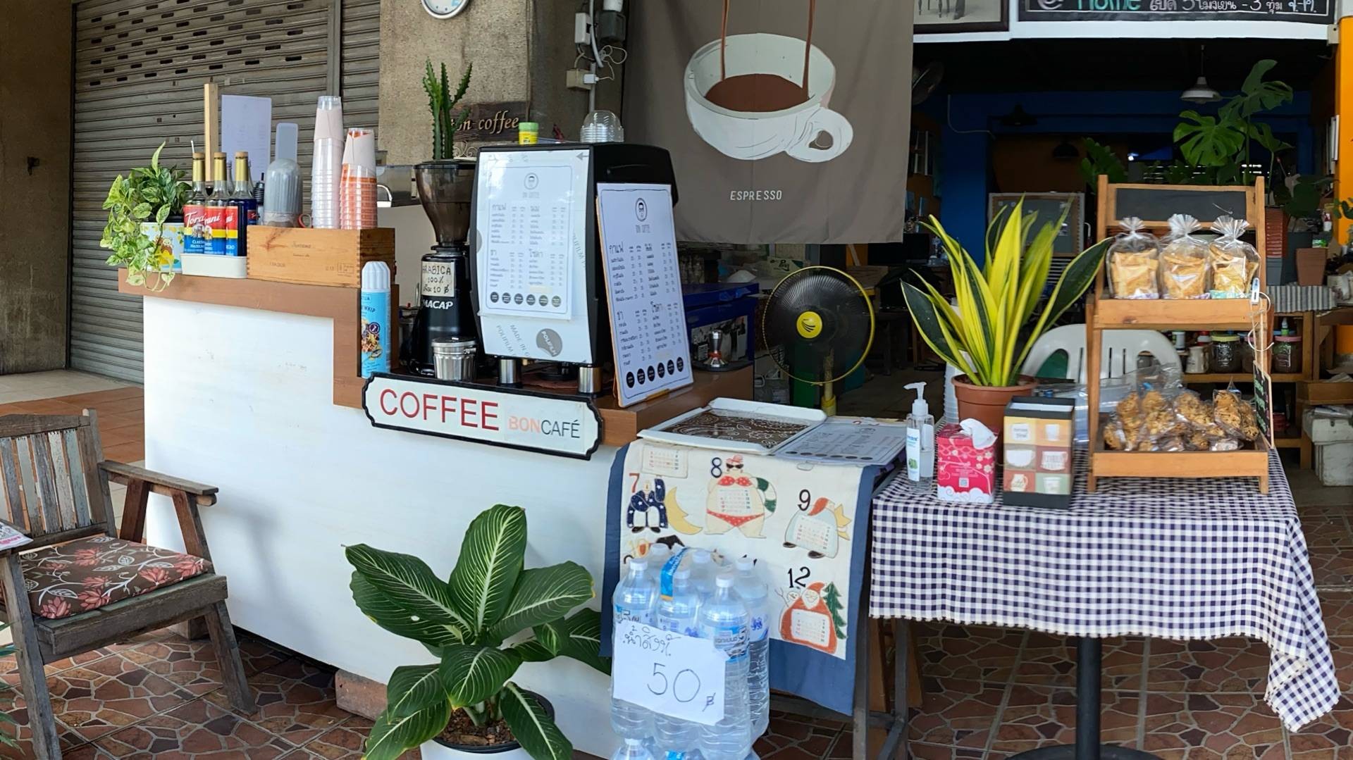 ton coffee - สั่งอาหารเดลิเวอรี | Wongnai x LINE MAN