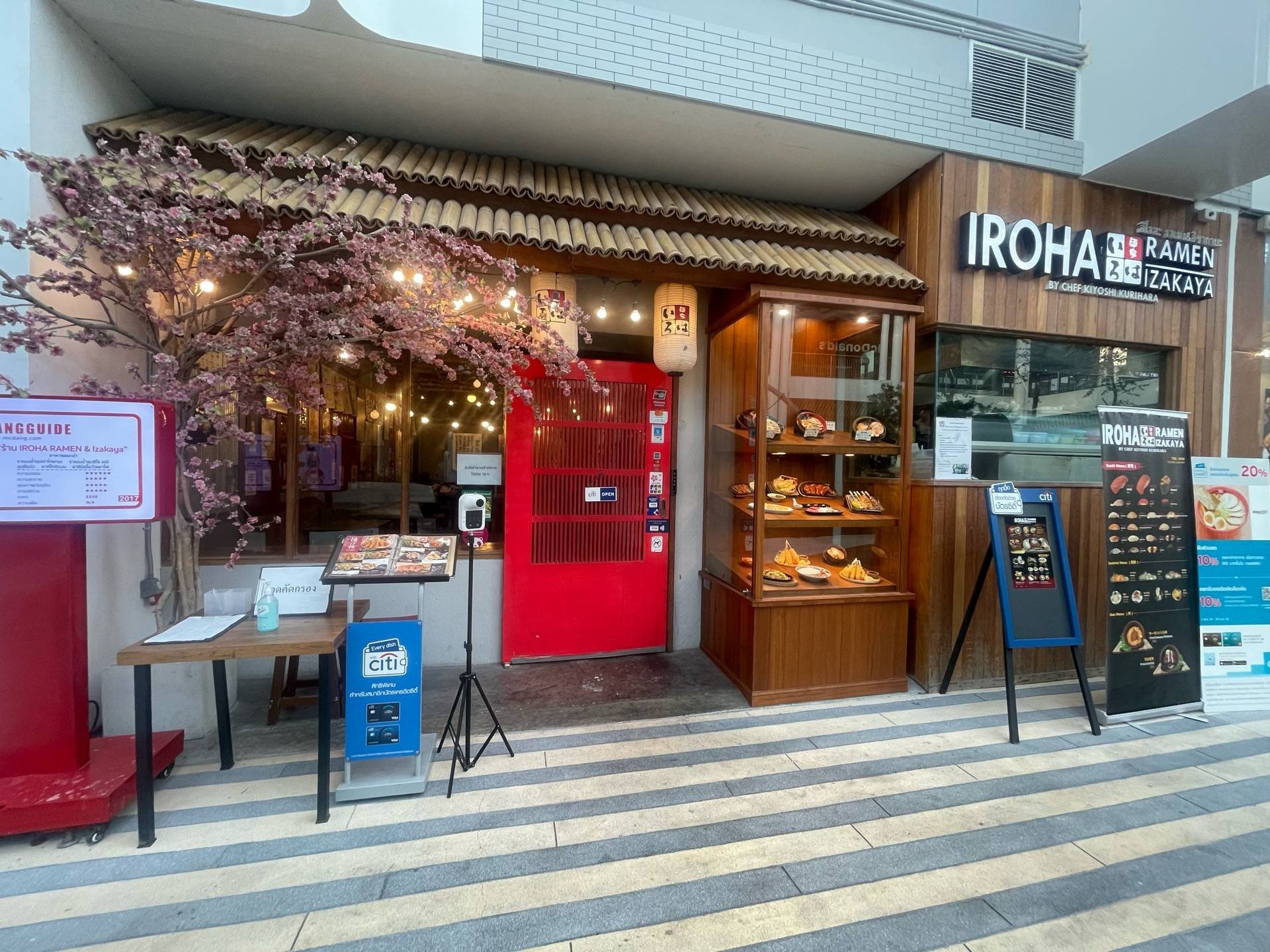รูป IROHA Ramen & Izakaya Mega Bangna - Wongnai