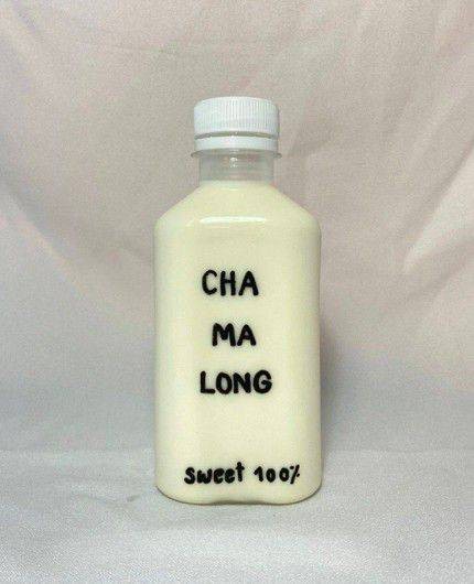 Cha Ma Long _Delivery Mart - สั่งอาหารเดลิเวอรี | Wongnai x LINE MAN