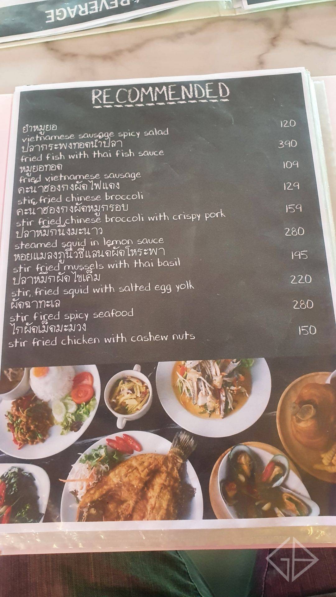 รูป Florista Cafe And Eatery