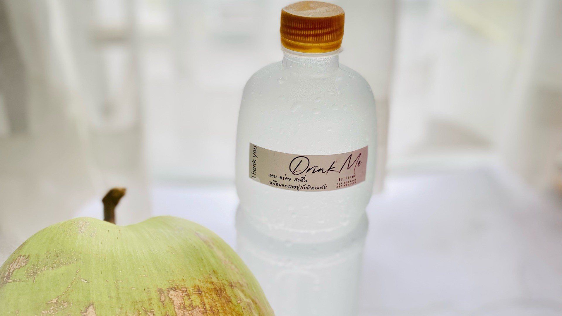 Mart น้ำมะพร้าวน้ำหอม 100% drinkmecoco แยกติวานนท์ - สั่งอาหารเดลิเวอรี | Wongnai x LINE MAN