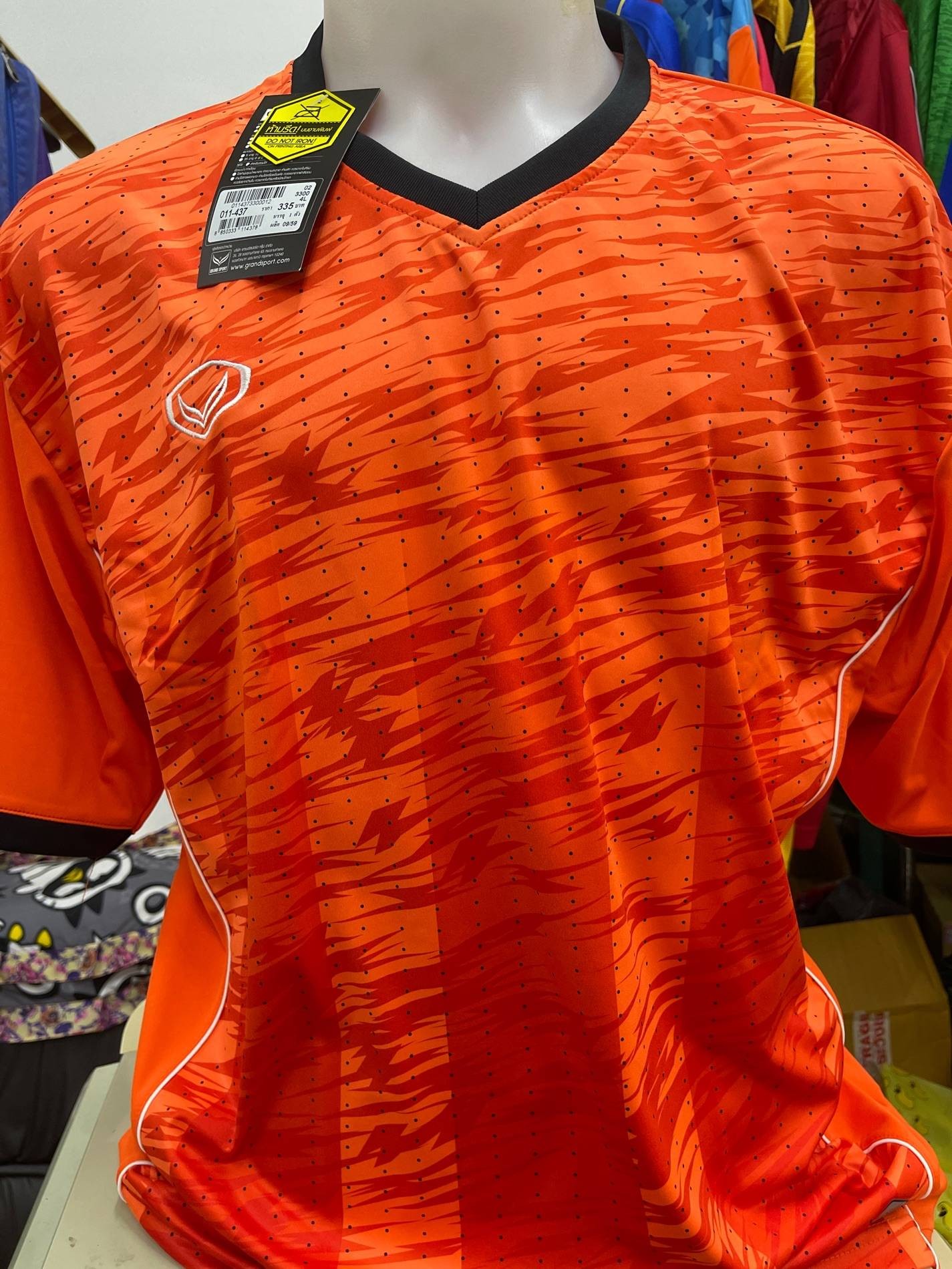 ร้าน hunsa shop