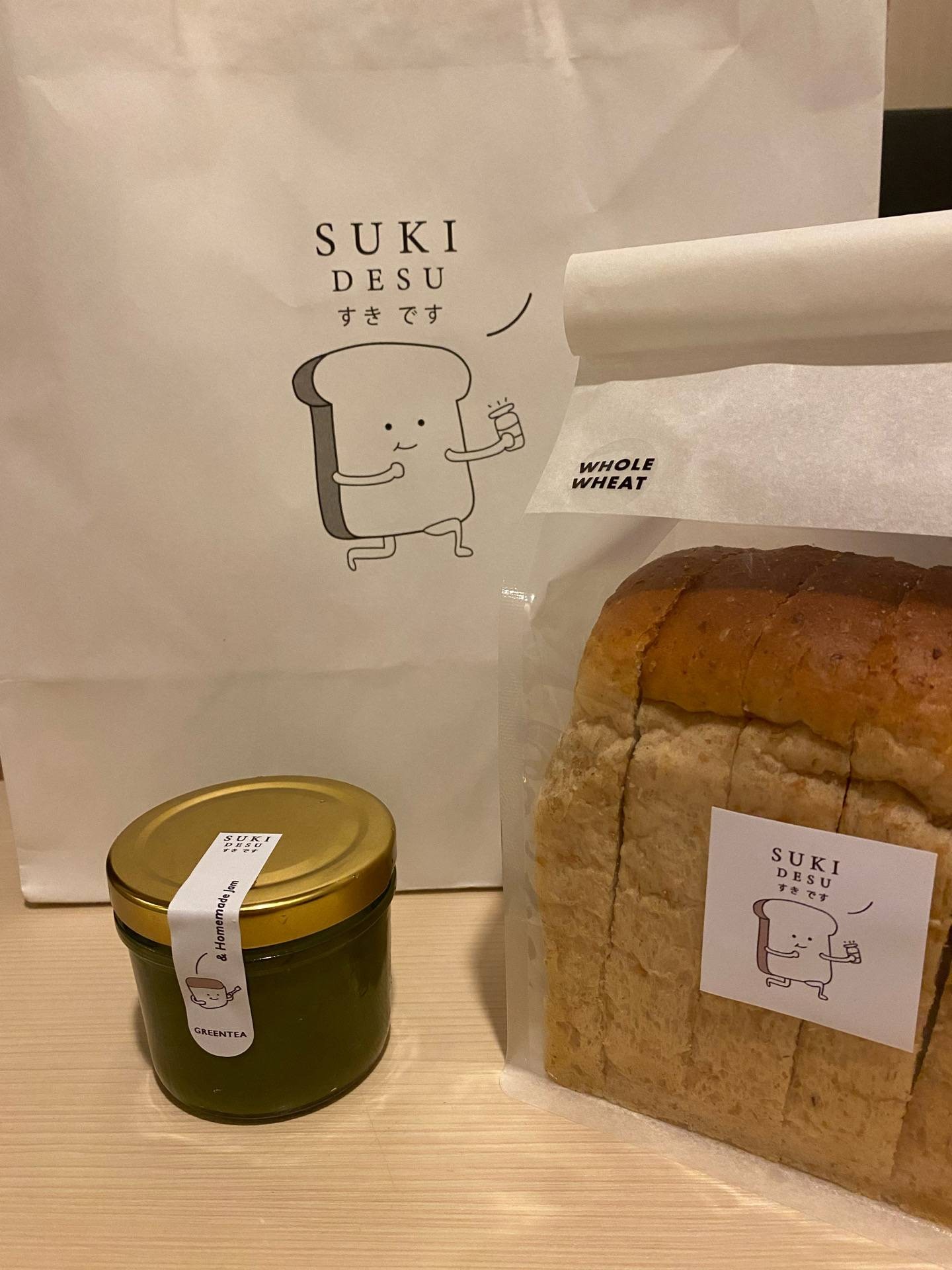 รีวิว Suki Desu Bakery บุรีรัมย์ - คาเฟ่เปิดใหม่แห่งบุรีรัมย์ ได้ฟีลไป ...
