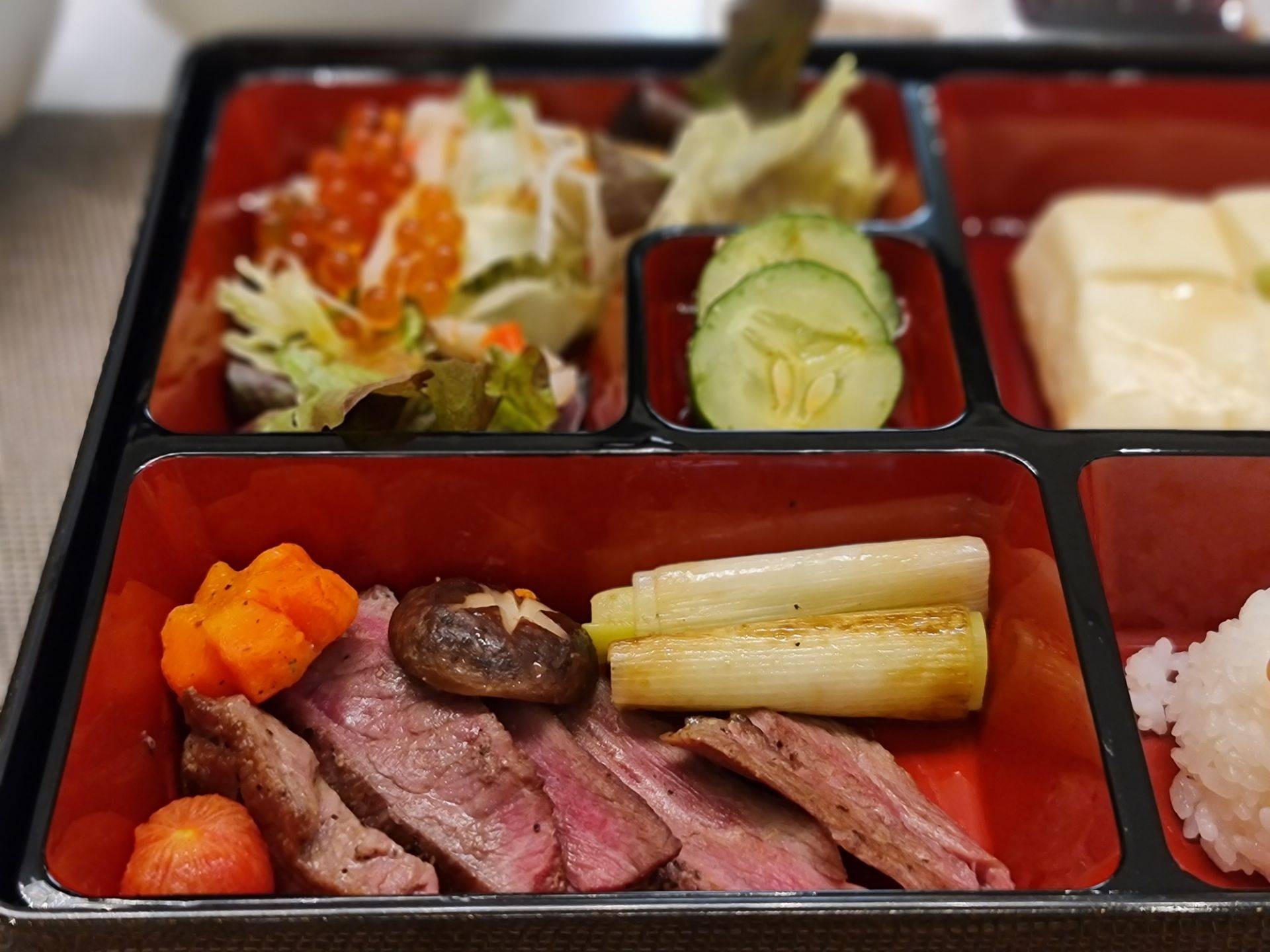 รูป Misho