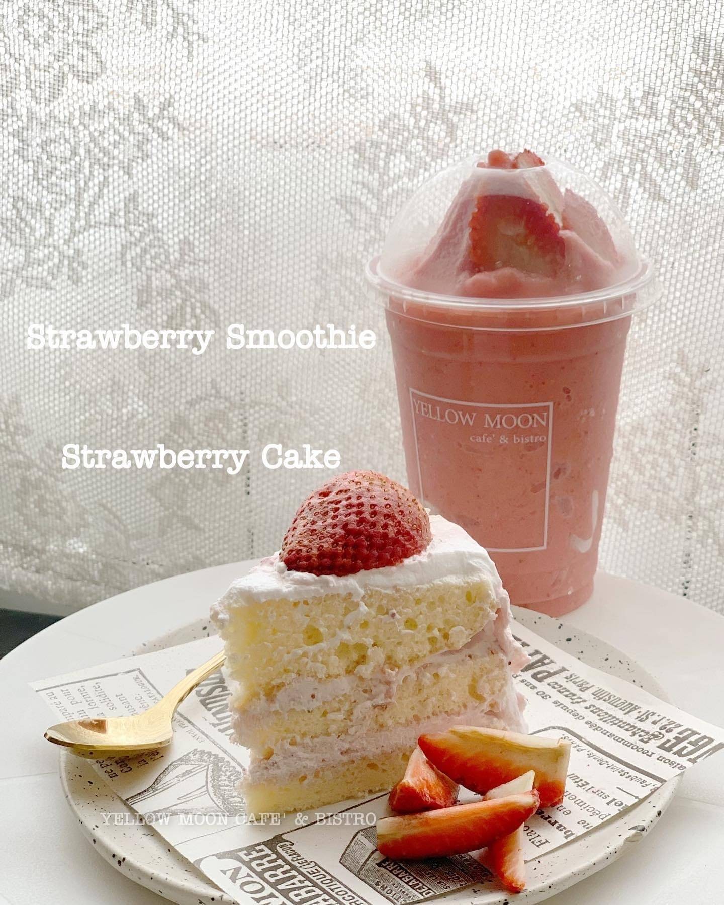 ร้าน La moon cafe’ | รีวิวร้านอาหาร