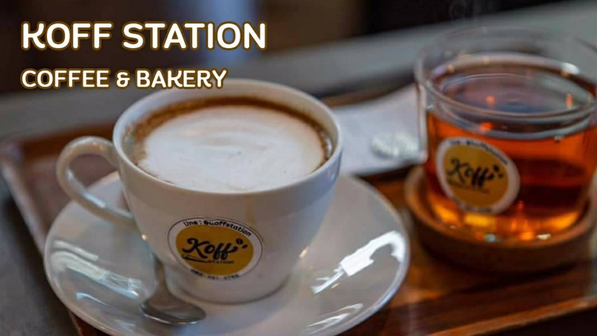 KOFF STATION ตลาดอยู่สอาด - สั่งอาหารเดลิเวอรี | Wongnai x LINE MAN