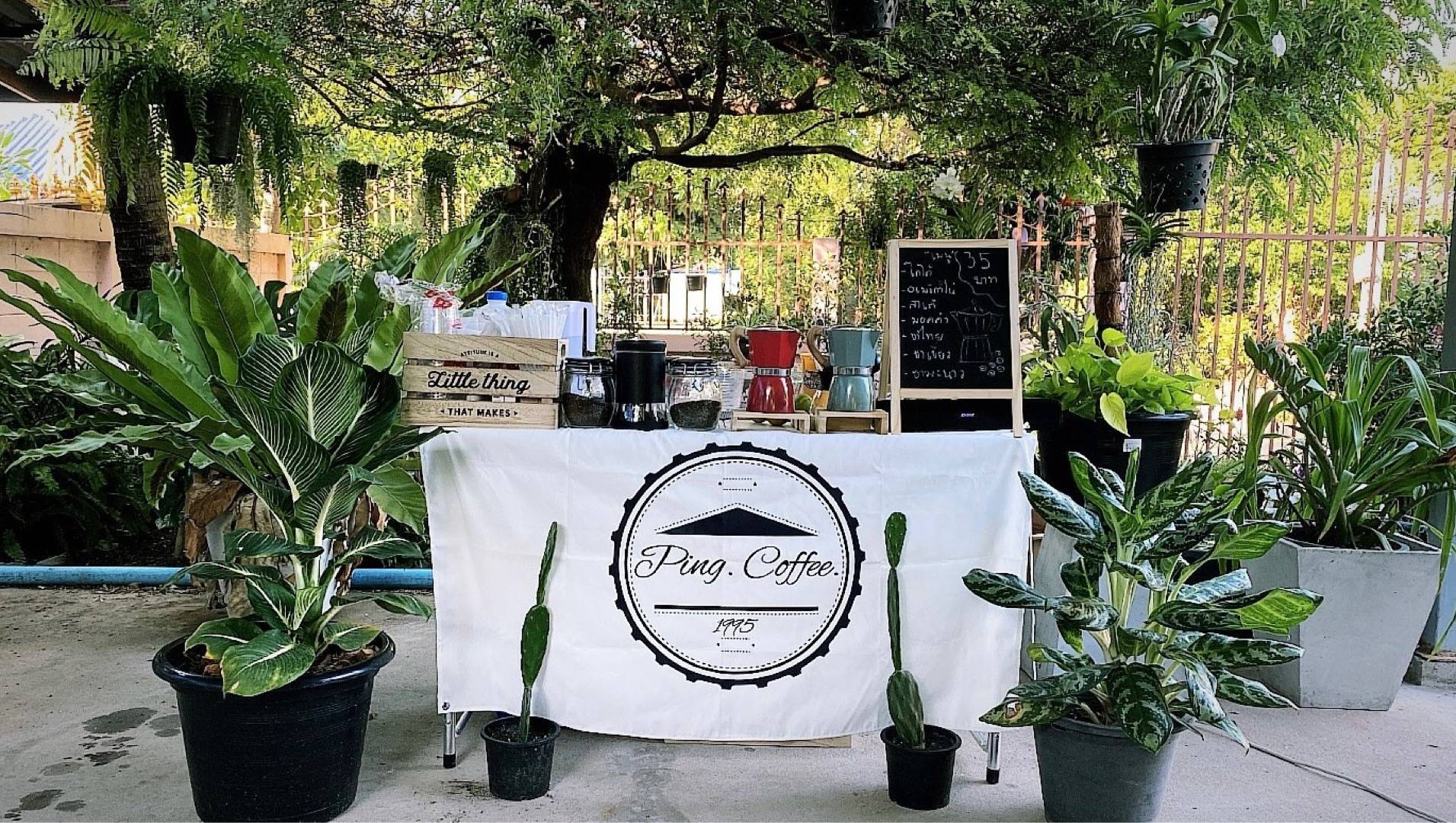 ร้าน Ping coffee กาแฟ Moka Pot | รีวิวร้านอาหาร - Wongnai