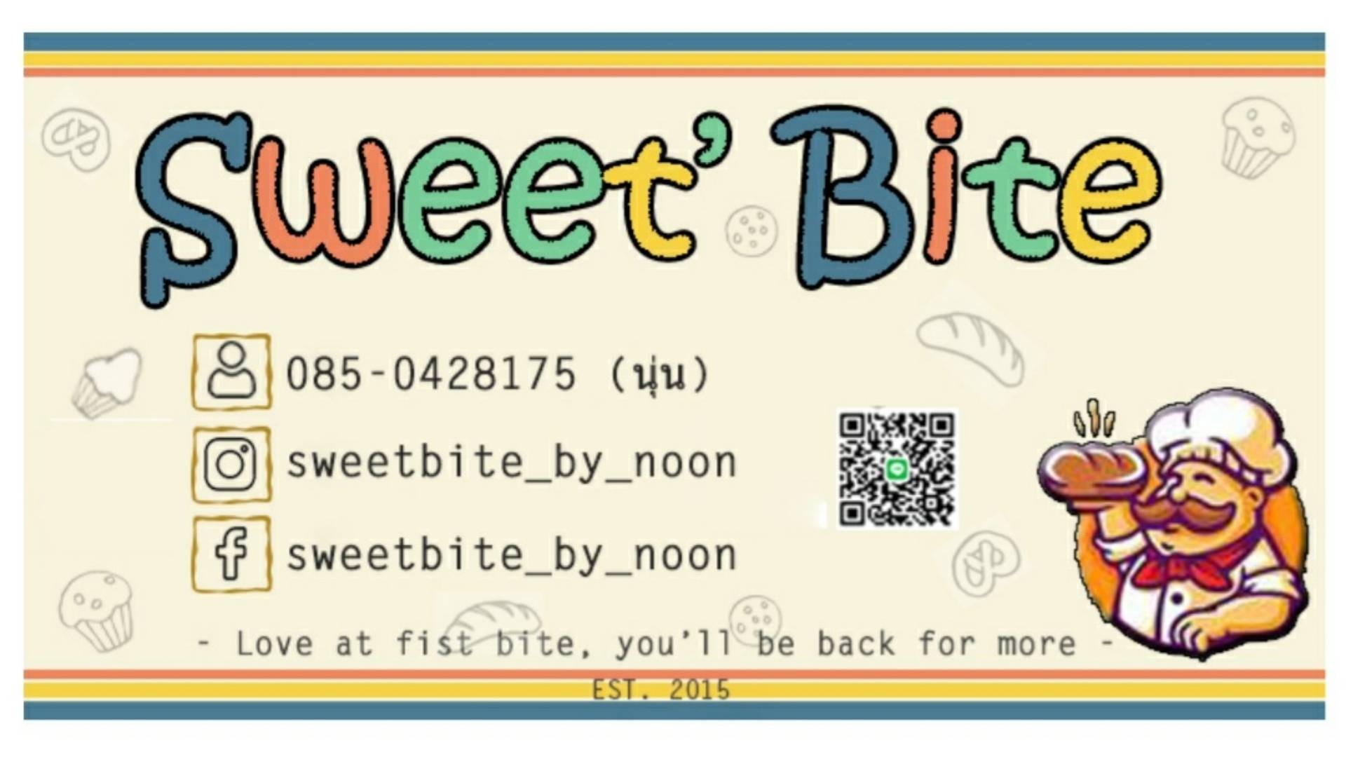 Sweet' Bite - สั่งอาหารเดลิเวอรี | Wongnai x LINE MAN