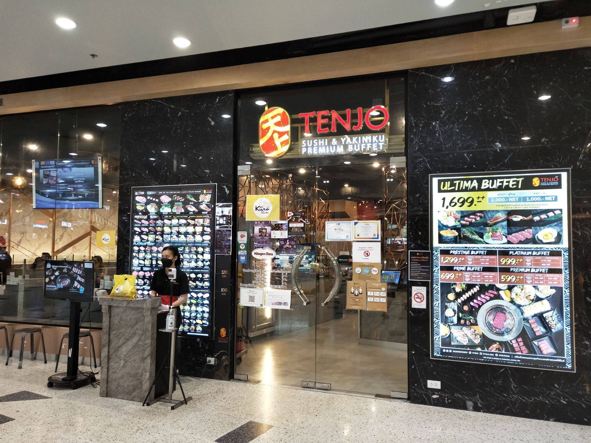 รูป Tenjo Sushi & Yakiniku Premium Buffet เซนทรัลพระราม 3