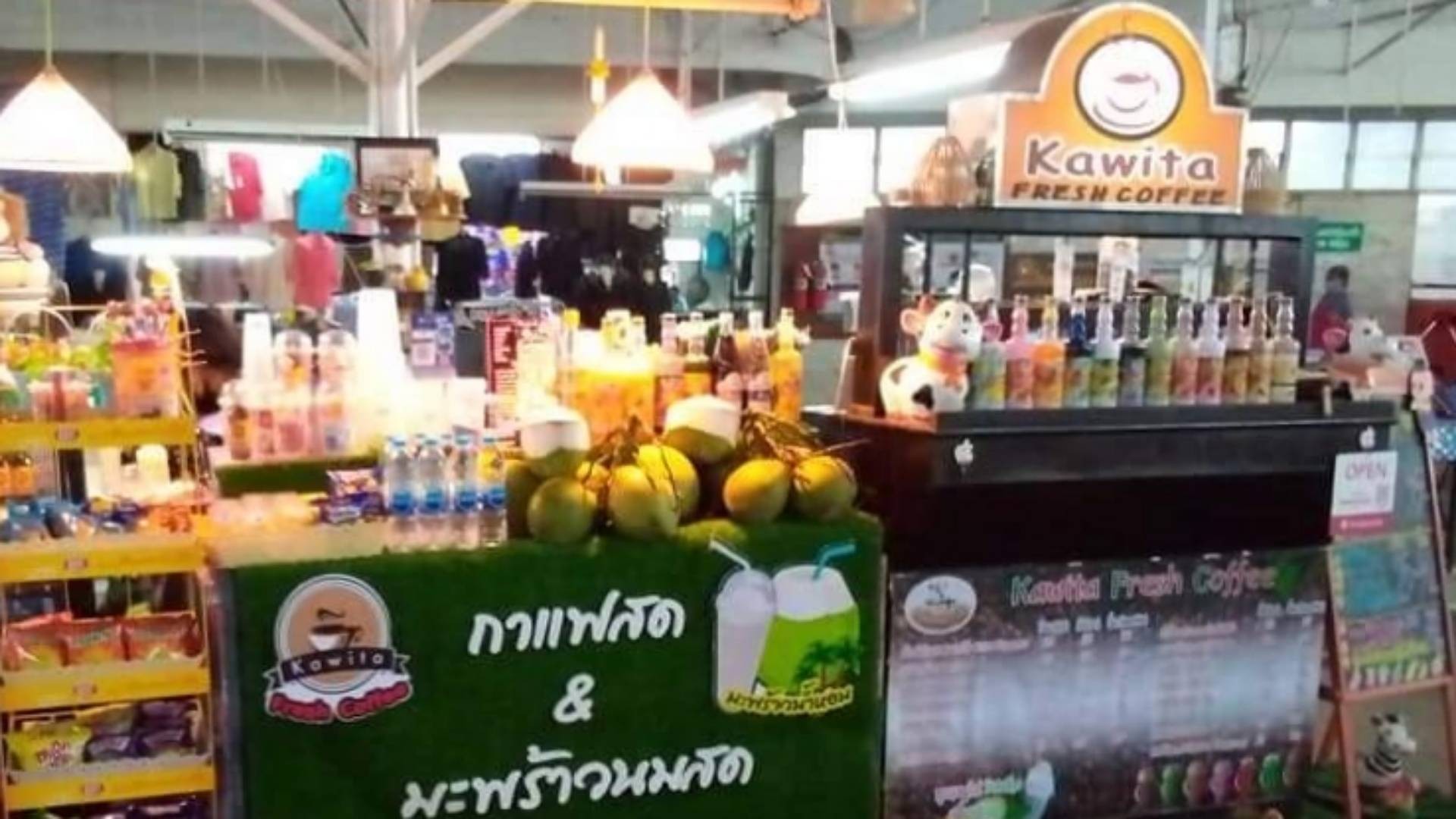 Kawita fresh coffee - สั่งอาหารเดลิเวอรี | Wongnai x LINE MAN