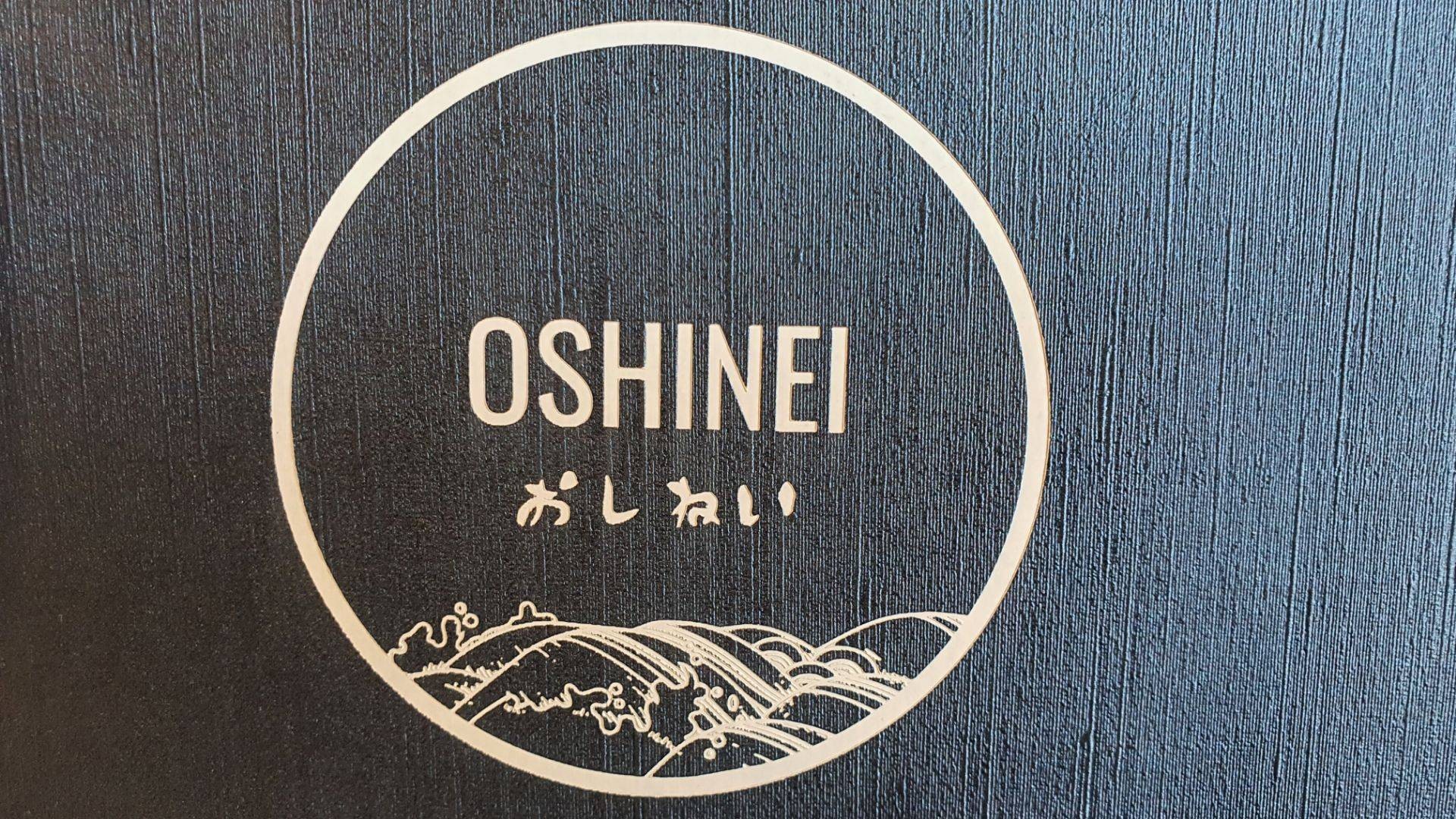 รีวิว โอชิเน Oshinei อยุธยา อยุธยา - คุณภาพดี ครบรส สไตล์ญี่ปุ่น