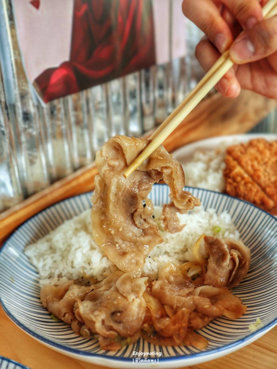 รูป GyuDon yakiniku & donburi นนทบุรี
