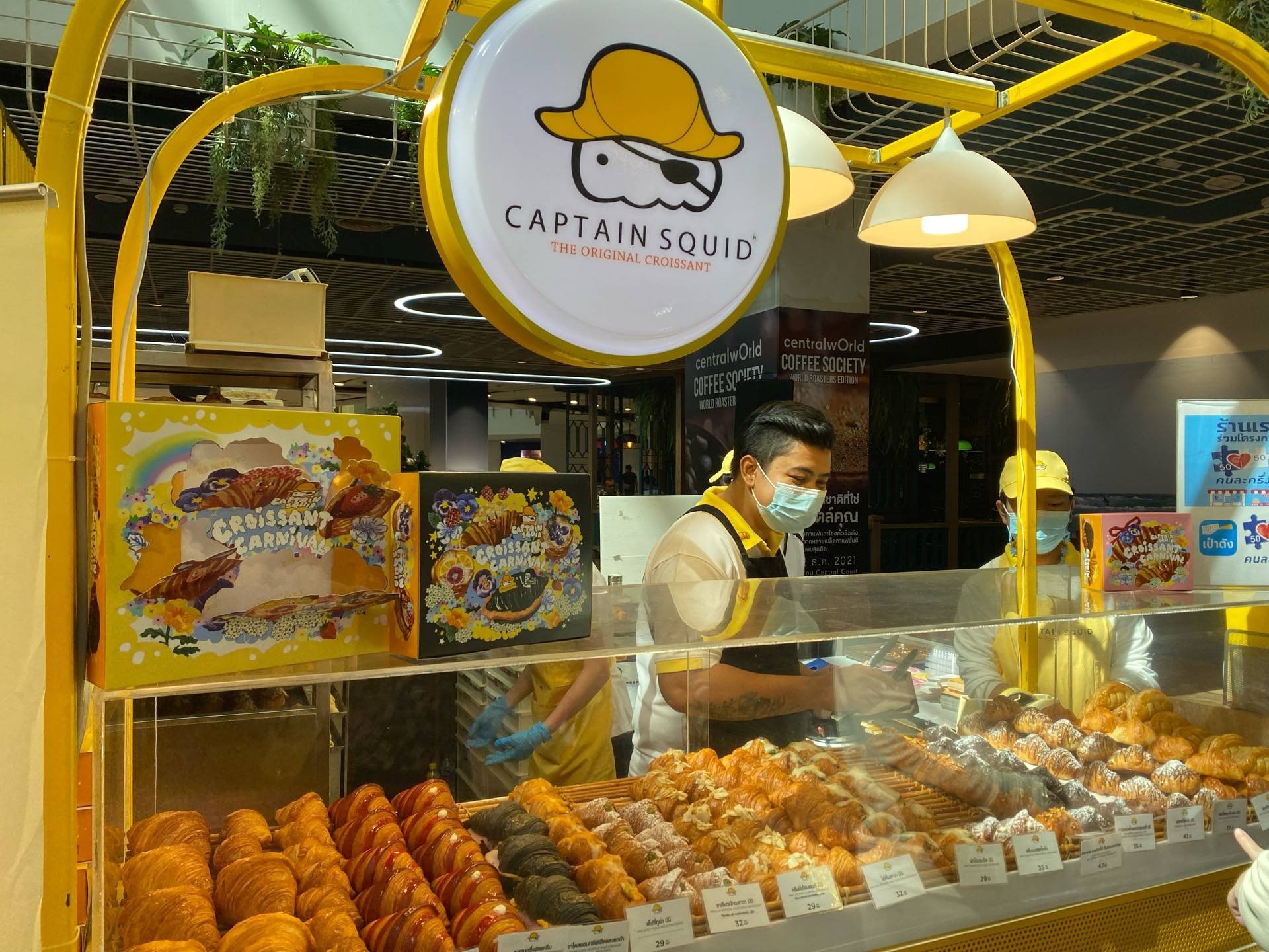 รูป Captain Squid กัปตันสควิด ครัวซองค์ ศาลาแดง - Wongnai