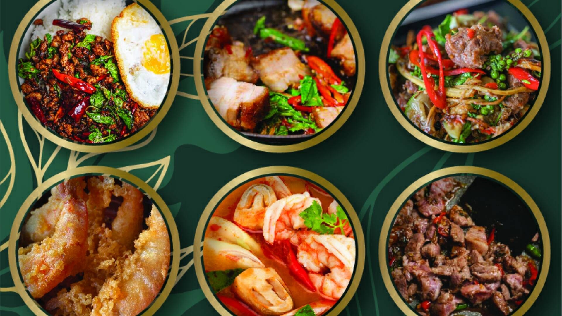 Funky Food - สั่งอาหารเดลิเวอรี | Wongnai x LINE MAN