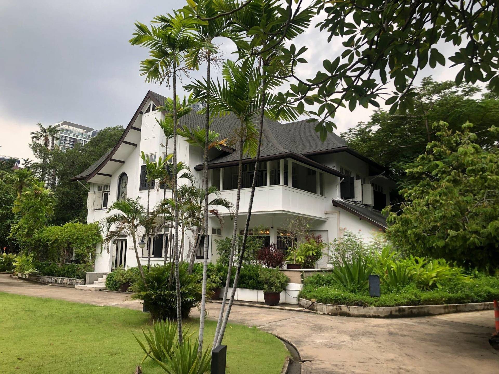 รูป Benjarong Baan Dusit Thani