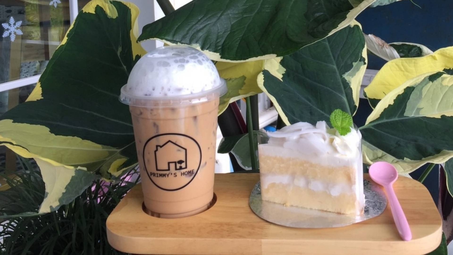 Primmy's Home - สั่งอาหารเดลิเวอรี | Wongnai x LINE MAN