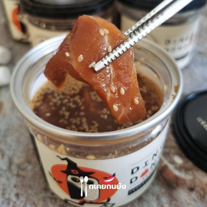 รูป DING DONG Seafood PREMIUM พันท้ายฯ - Wongnai