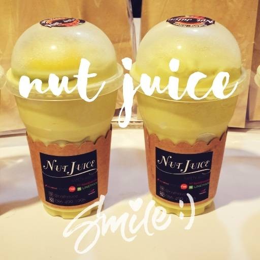 รีวิว น้ำผลไม้สด100% nut juice🥑 อาเคพาร์ค 406 / 73