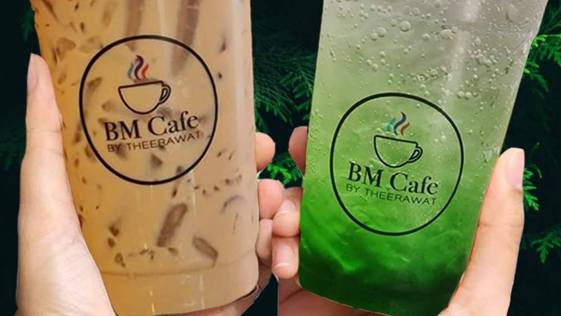BM Cafe - สั่งอาหารเดลิเวอรี | Wongnai x LINE MAN