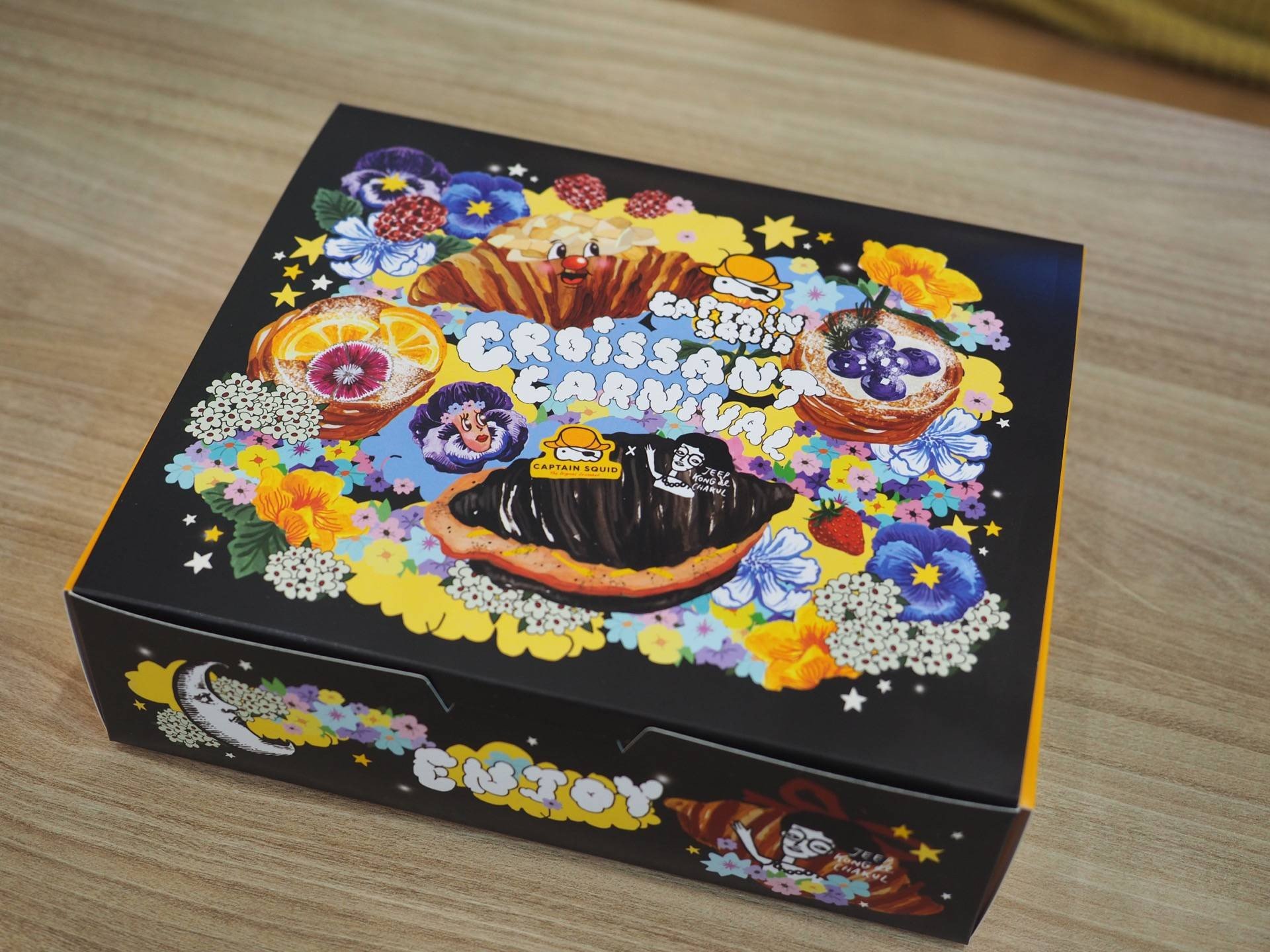 รูป Captain Squid กัปตันสควิด ครัวซองค์ ศาลาแดง - Wongnai